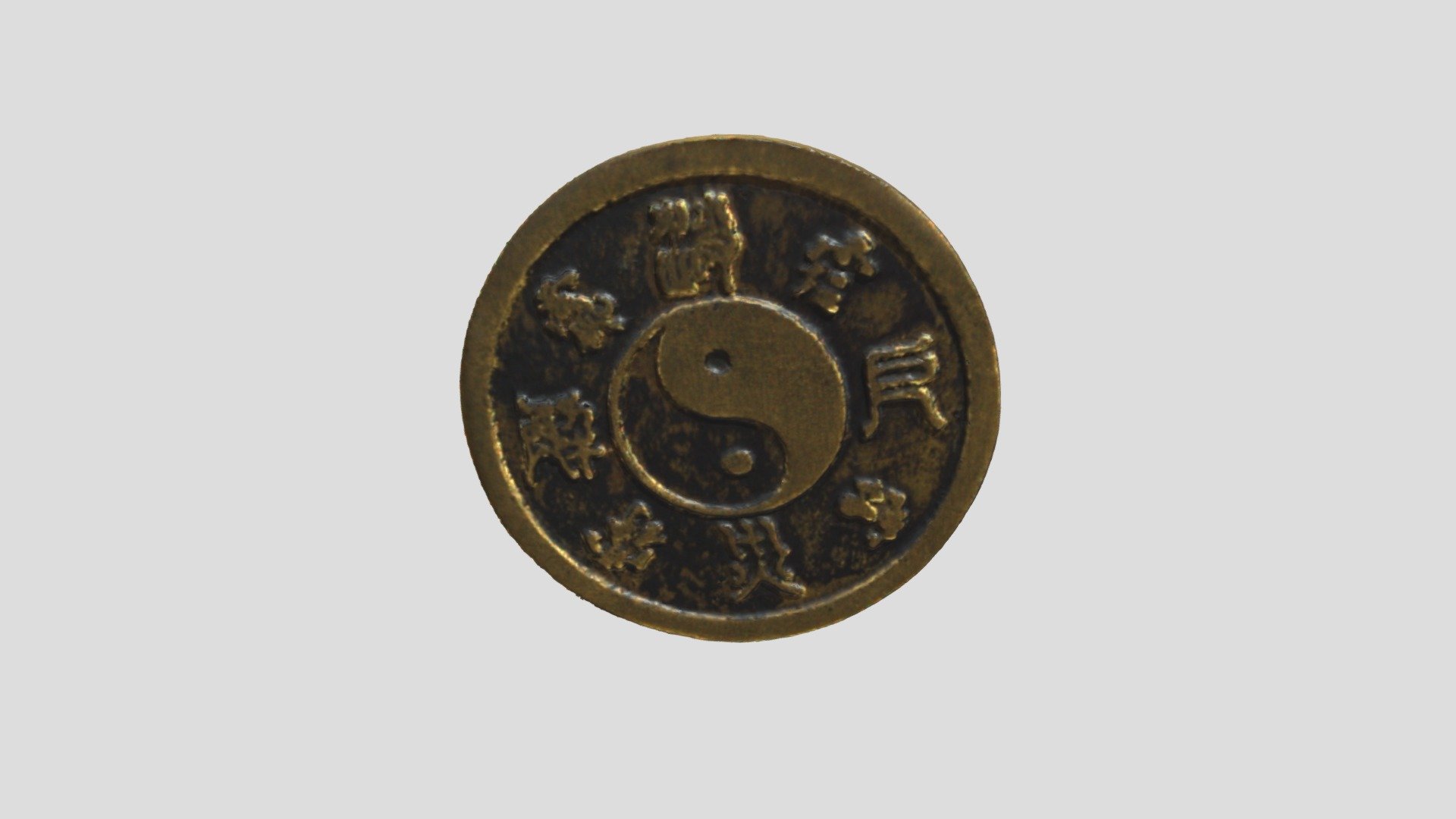 Chinese coin - Download Free 3D model by 1-3D.com [89a82ea] - Sketchfab