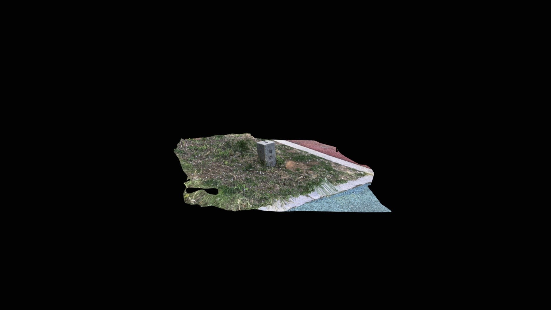Trail Marker_CC - Download Free 3D model by nmangsen [8a092bf] - Sketchfab