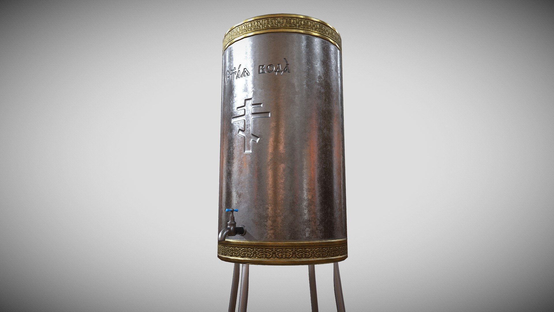 Holy Water Tank - 3D model by Mapper720 [8a4a1d2] - Sketchfab