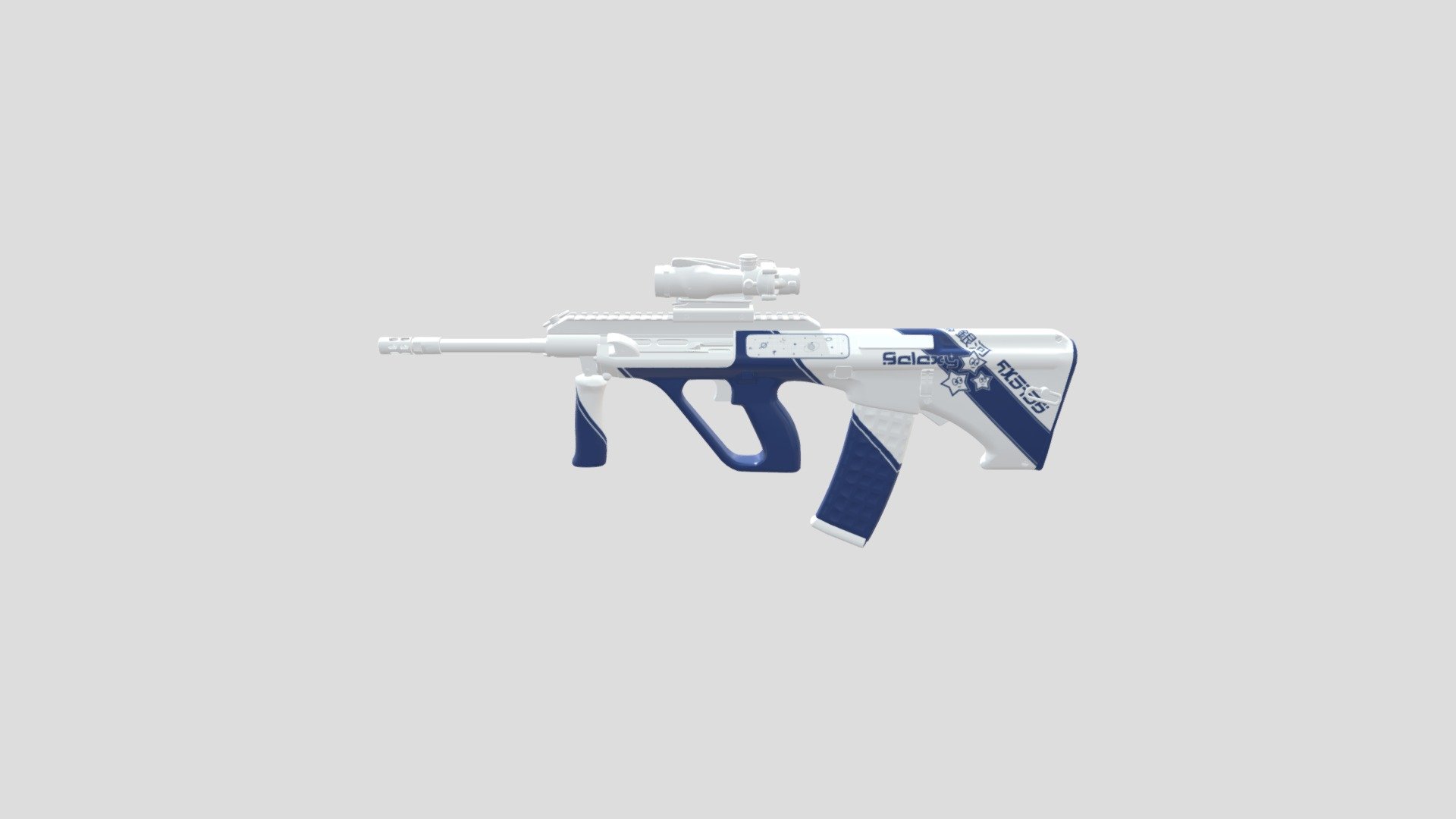 AUG | Galaxy (blue) - 3D model by MoTyaBoy [8b731d2] - Sketchfab