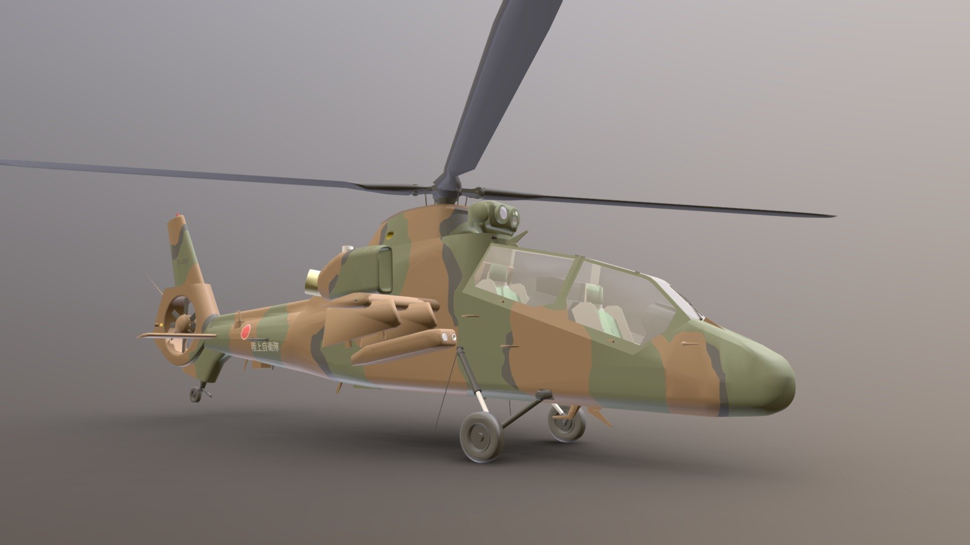 Kawasaki OH-1 - Download Free 3D model by 42manako [8b8be01] - Sketchfab
