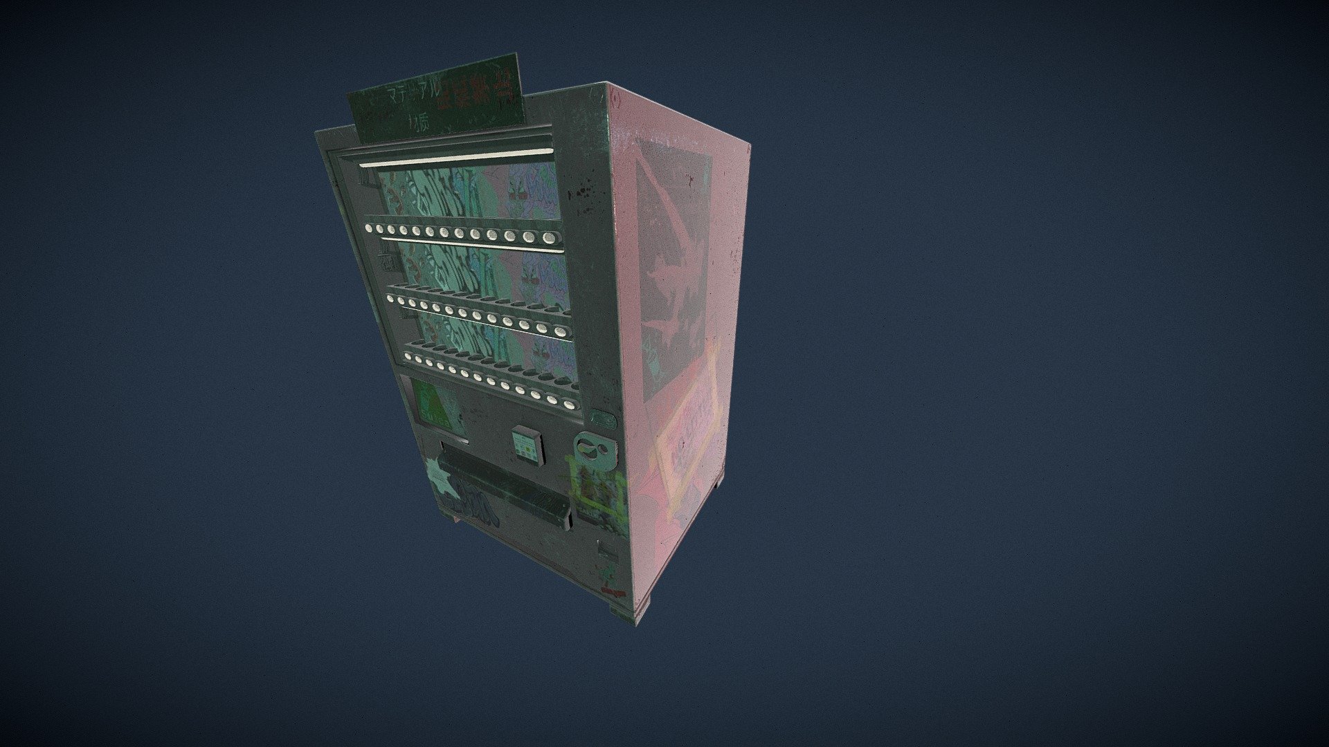 VendingMachine - 3D model by Ipushi1 [8bf2713] - Sketchfab