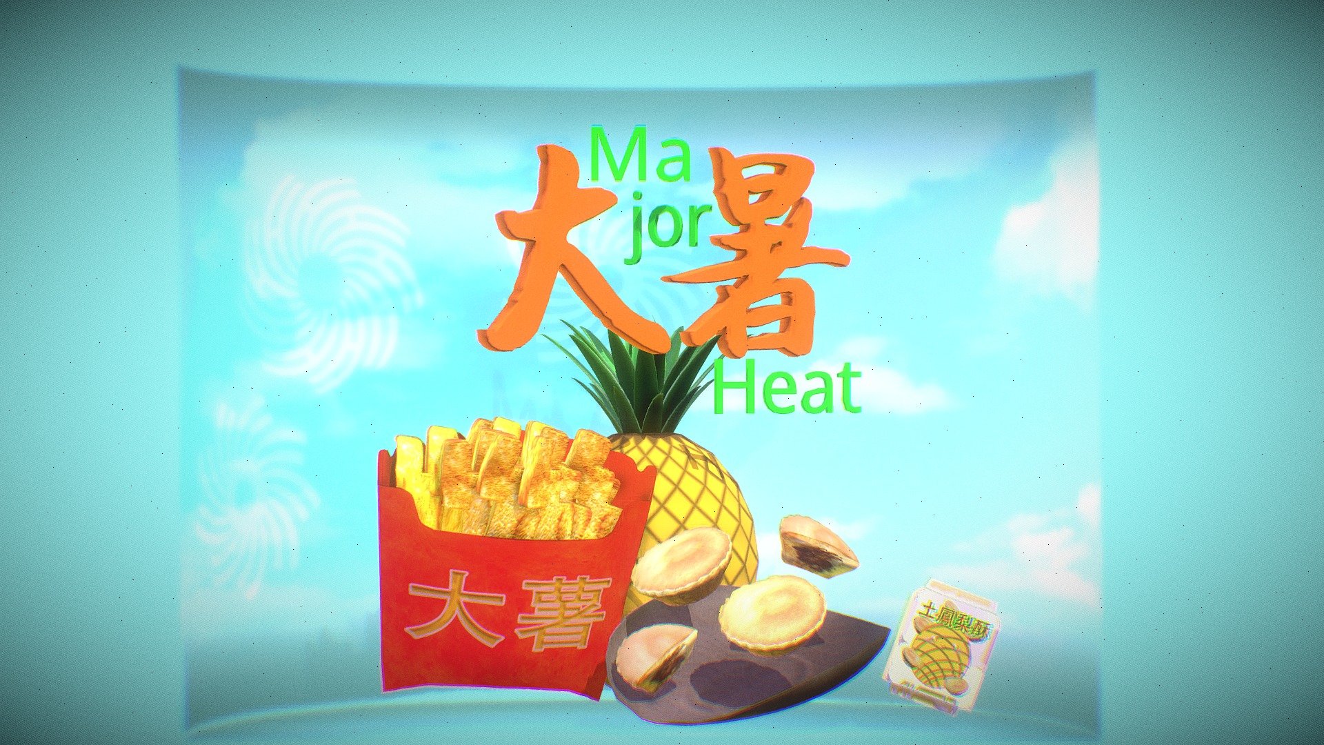 Major Heat 大暑 たいしょ - 3D model by Ben hé Lin (@Forbunid) [8c03391 ...