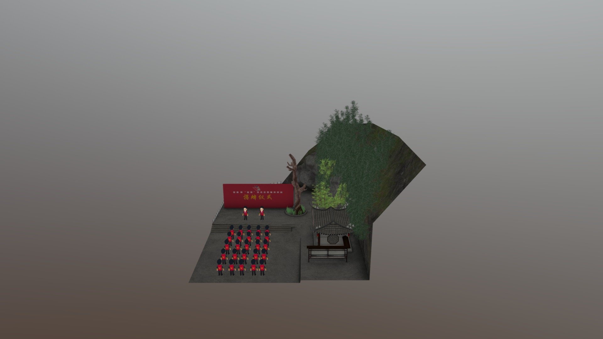 Baofu - Download Free 3D model by wsrttys [8c5408b] - Sketchfab