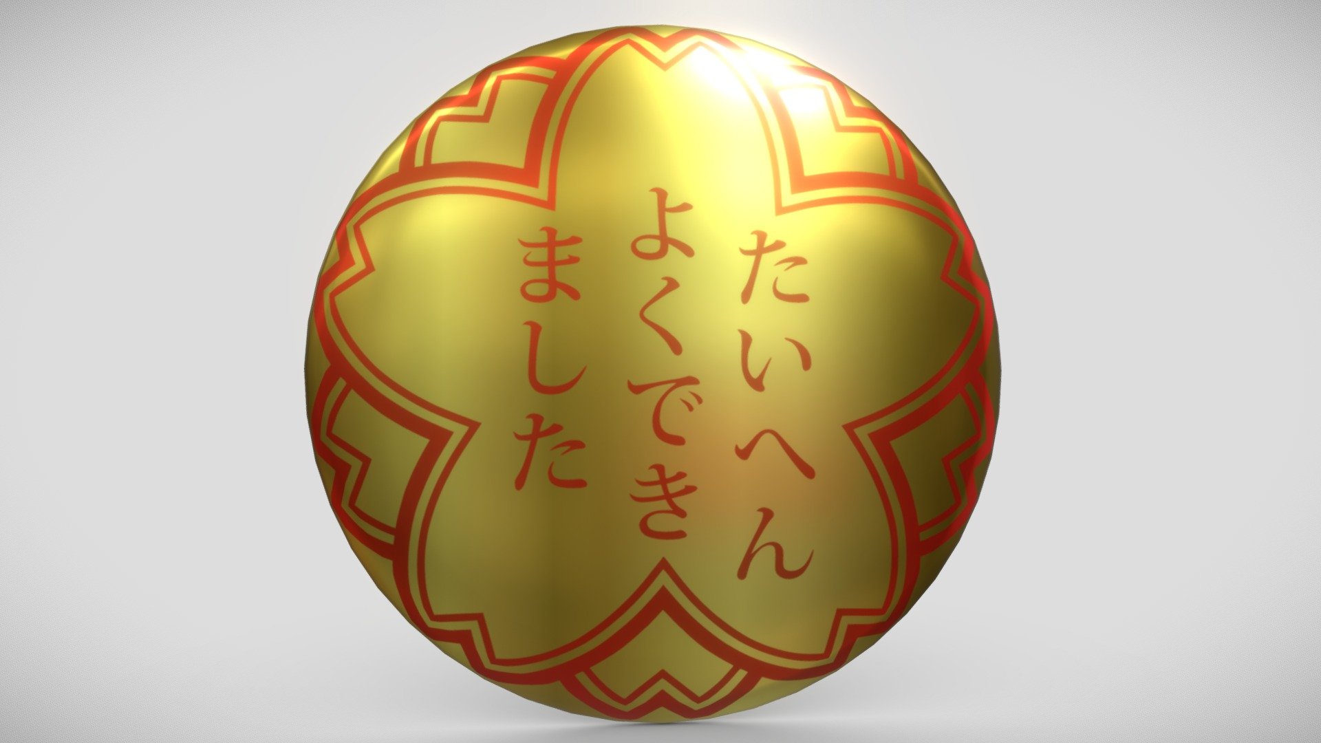 「very well done」 pins💮📷 - Download Free 3D model by ayumi ikeda ...