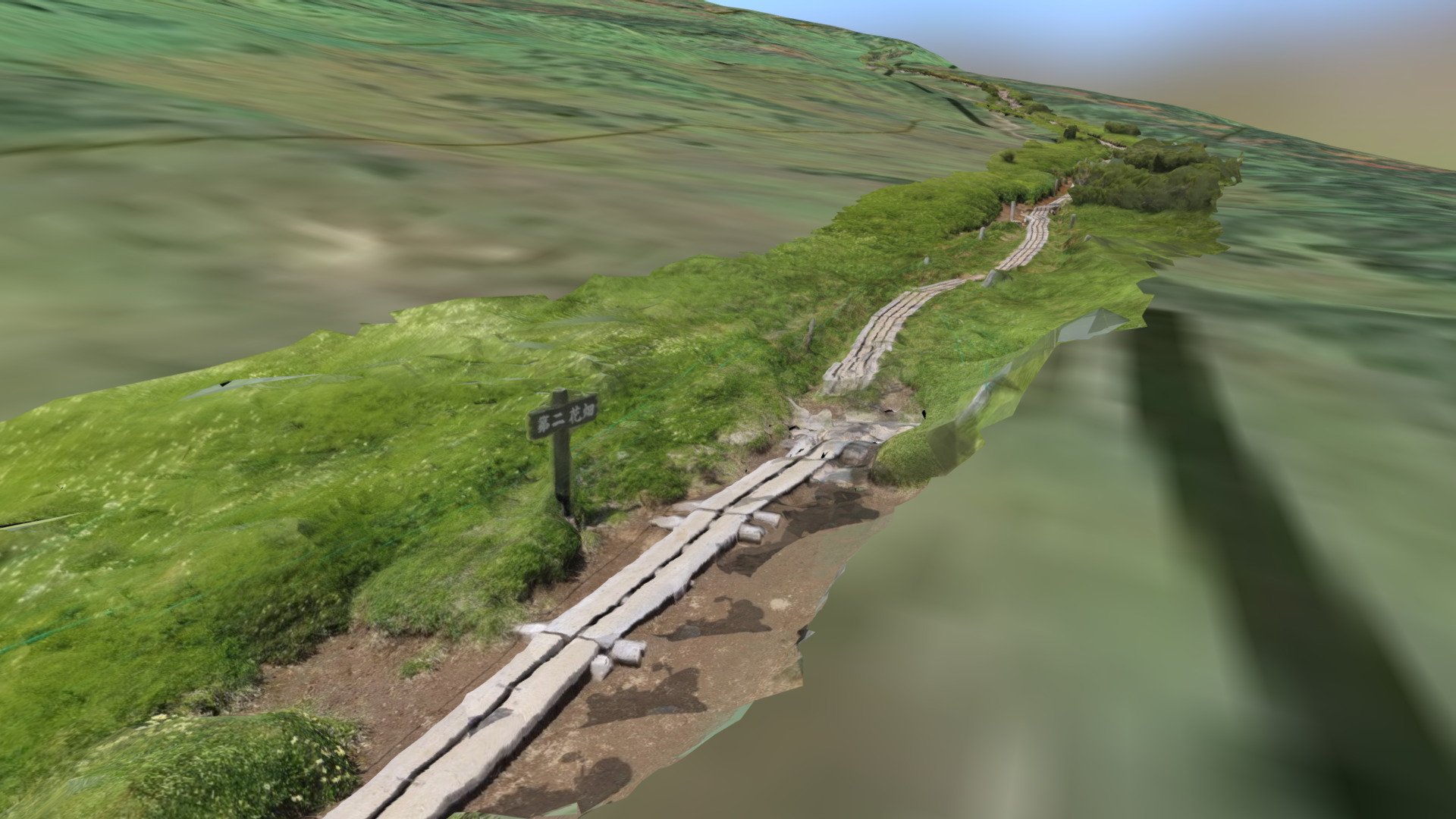 高原温泉～花畑4 / Mt.Midoridake trail-4 2024 - Download Free 3D model by ...