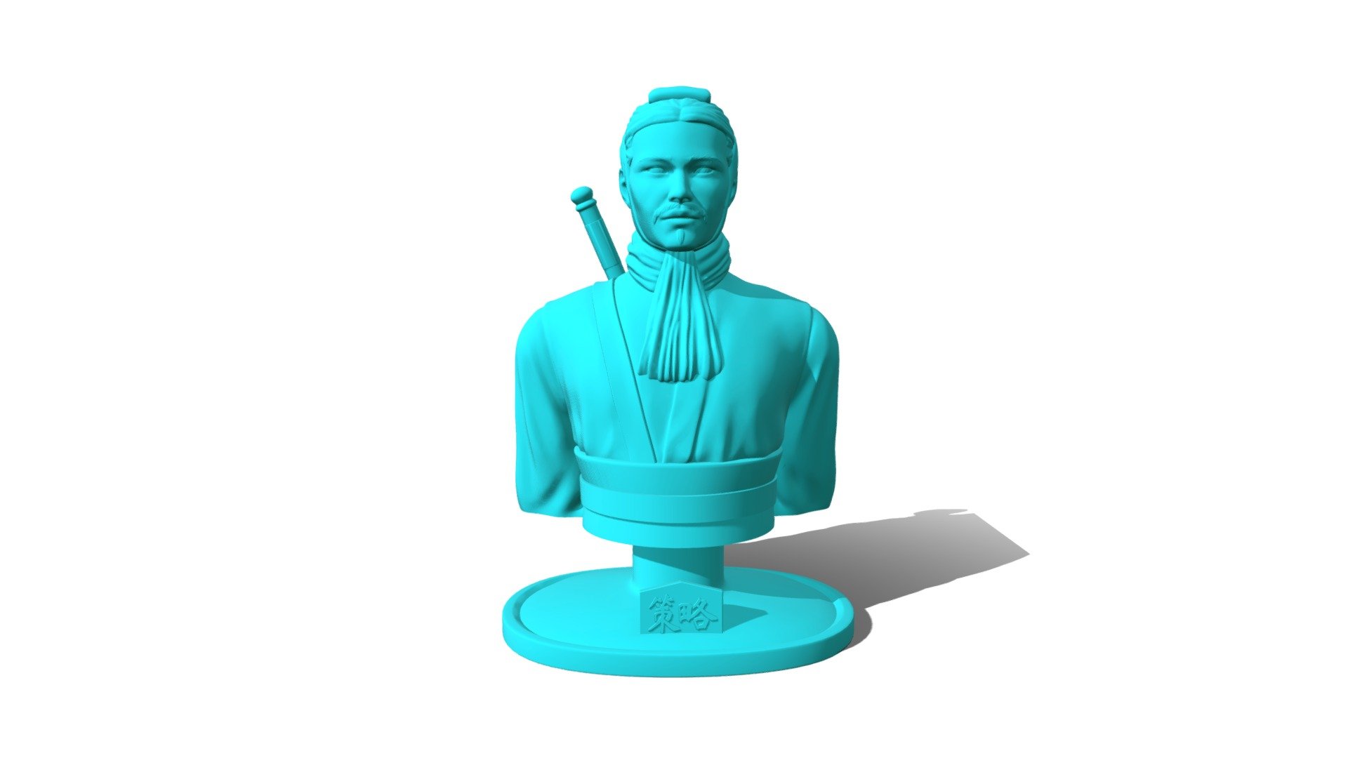 Free - Print 3d model - Sun tzu - Download Free 3D model by Your 3D ...