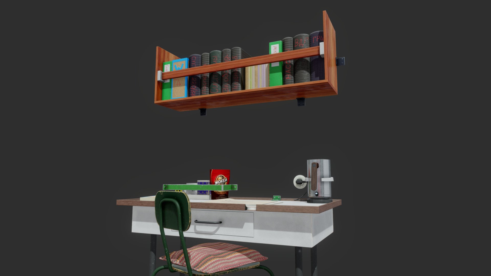 Pack of furniture for Engine Control Room - 3D model by holgcool ...