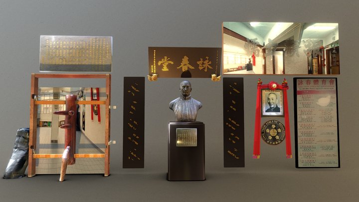 Yip 3D models - Sketchfab