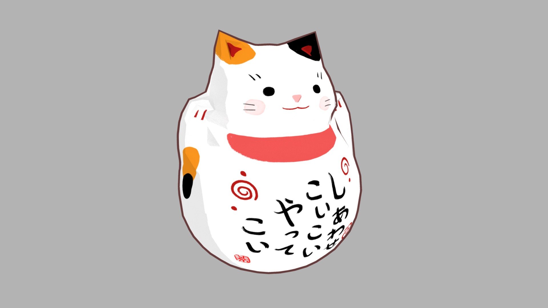 Japanese Cat Sculpture - 3D model by humblepgmr [8d48612] - Sketchfab