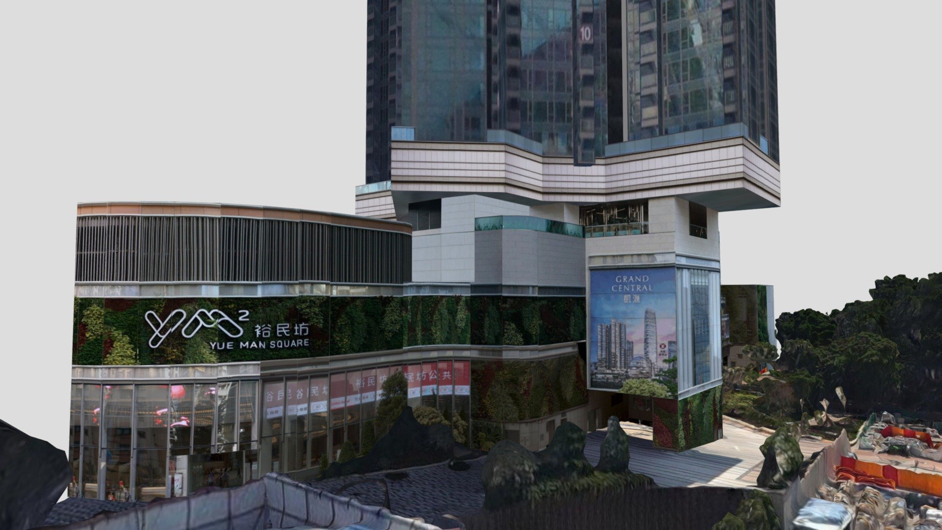 Yue Man Square 2 Grand Central HK CSDI - Download Free 3D model by ...