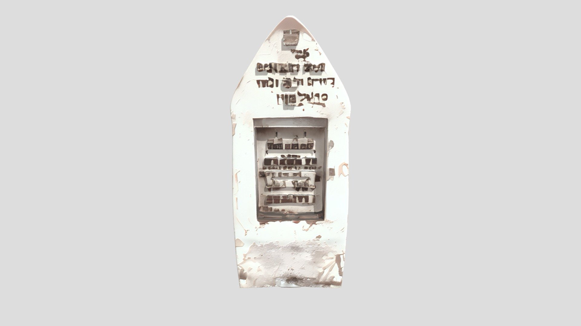 ancient engraved stone tablet - 3D model by AI Photogrammetry (@Above ...
