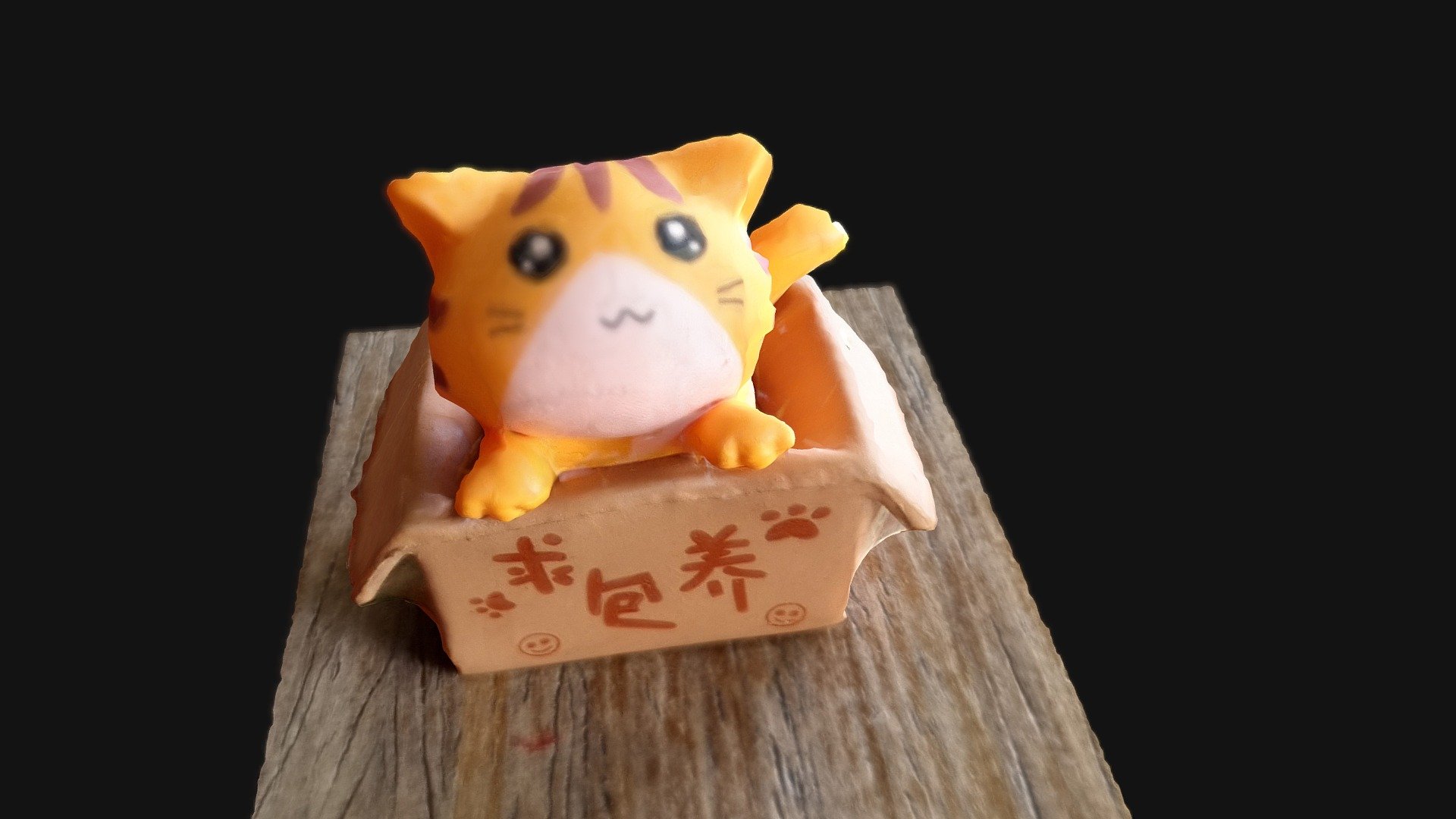 Box Cat (Reality Scan) - Download Free 3D model by JFN (@db4) [8df2887 ...