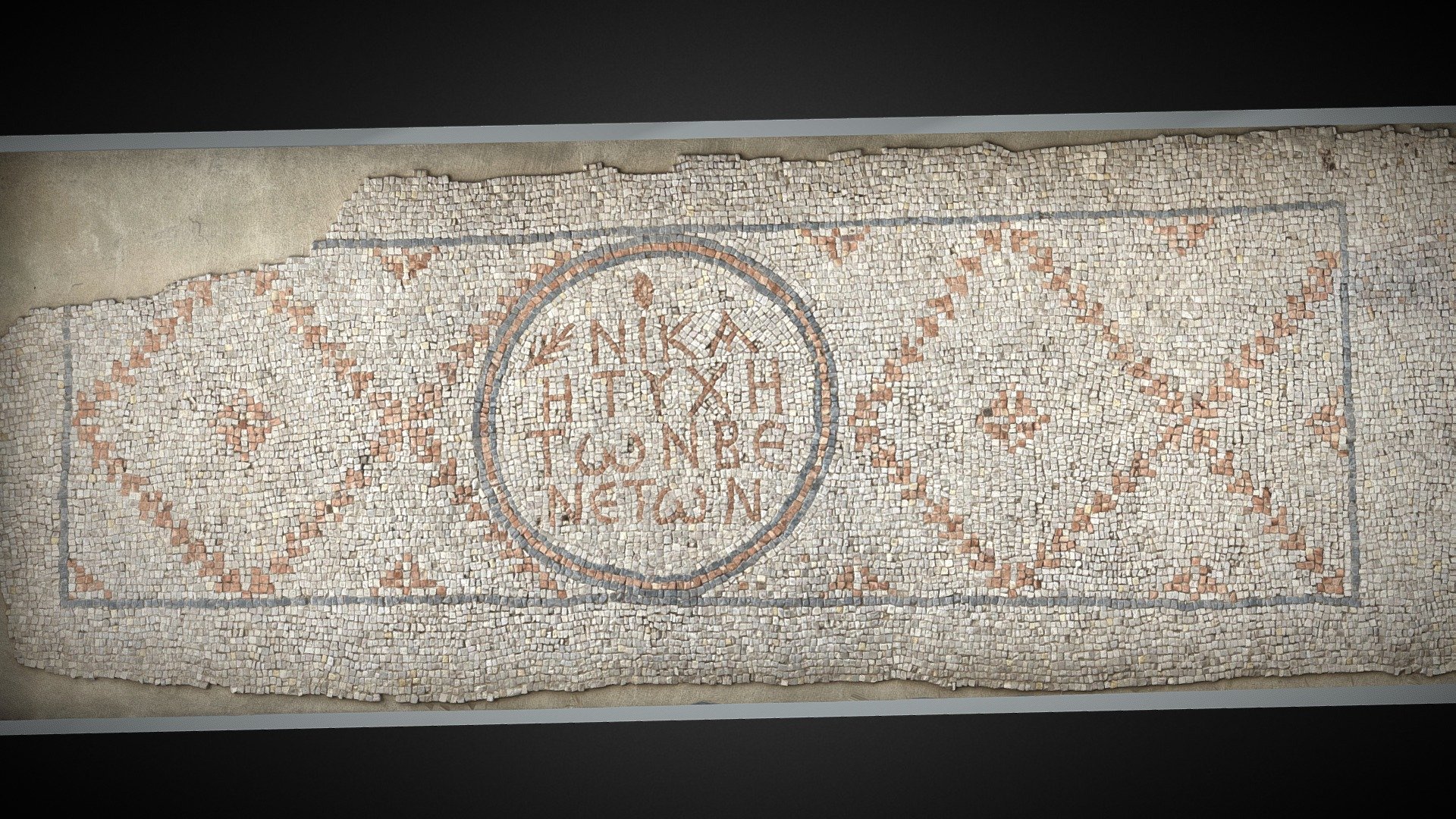 A Mosaic from Beth Shean - 3D model by Moshe Caine (@moshecaine) [8dfccbb] - Sketchfab