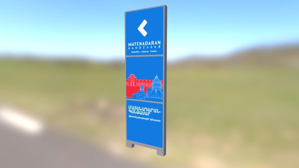 Sign2 - 3D model by Arsen (@arsen.freelance) [8e72d0d] - Sketchfab