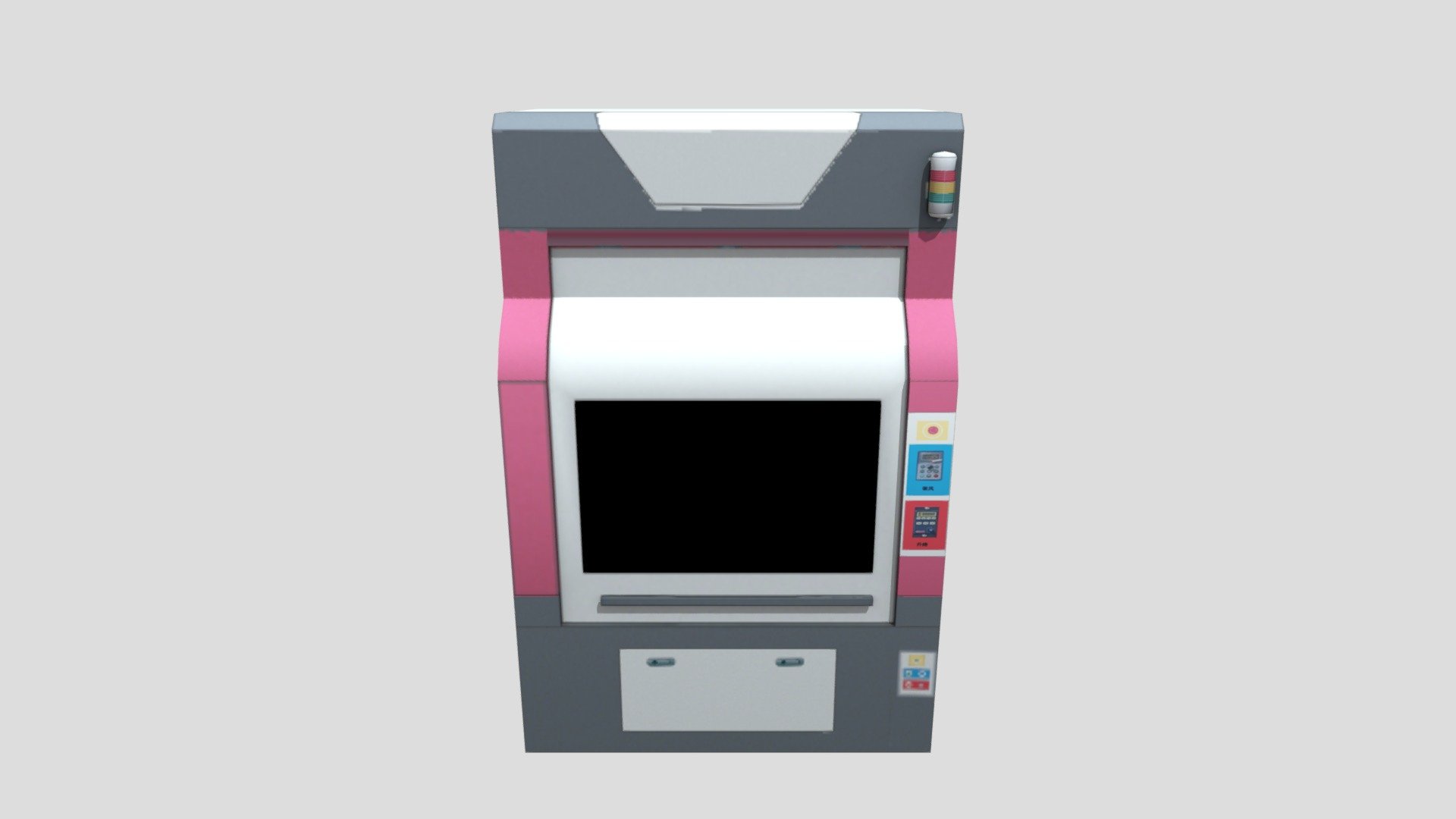 DMDN - 3D model by ningss [8e86253] - Sketchfab