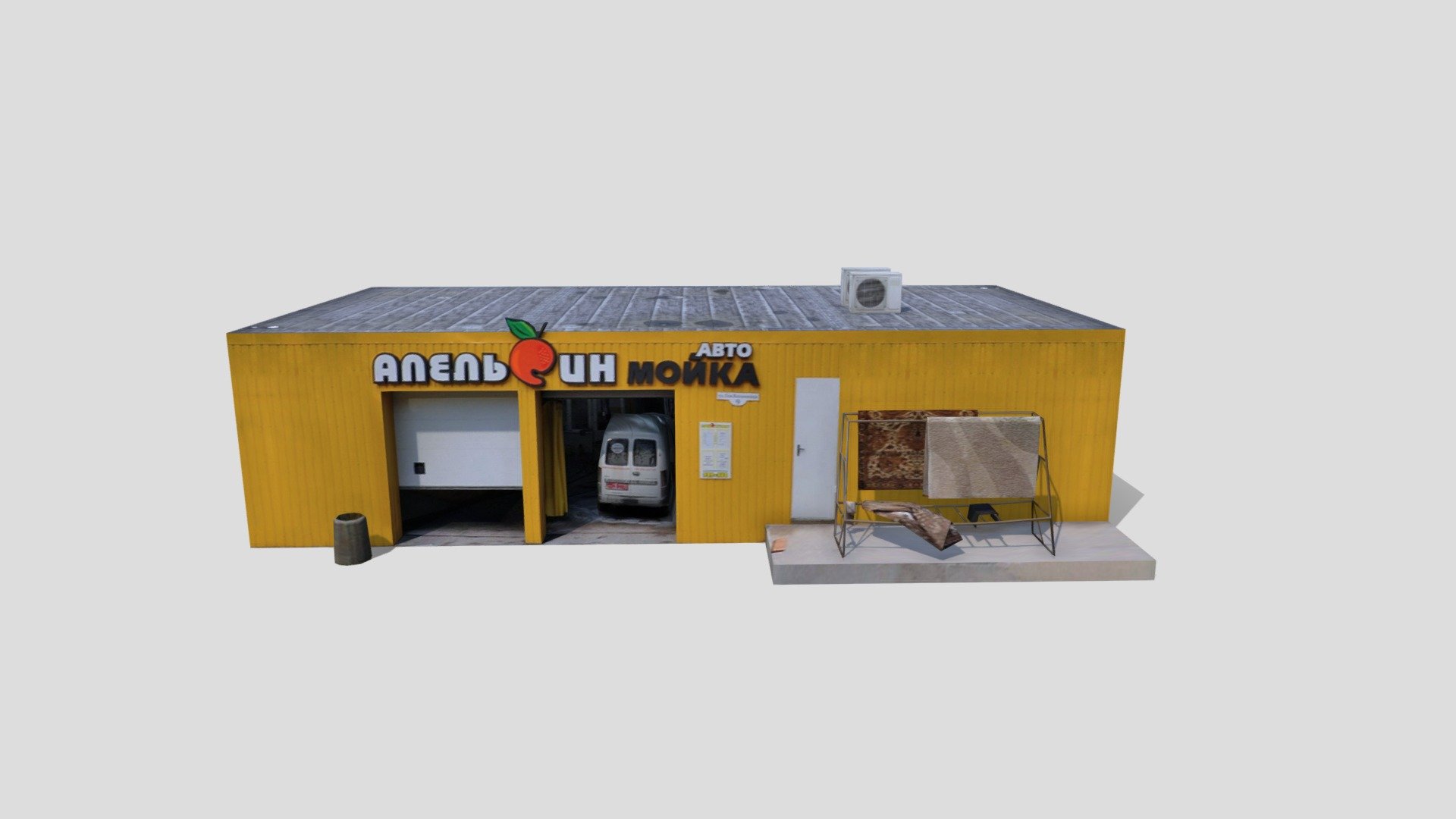 car wash - Download Free 3D model by bean(alwayshasbean ...
