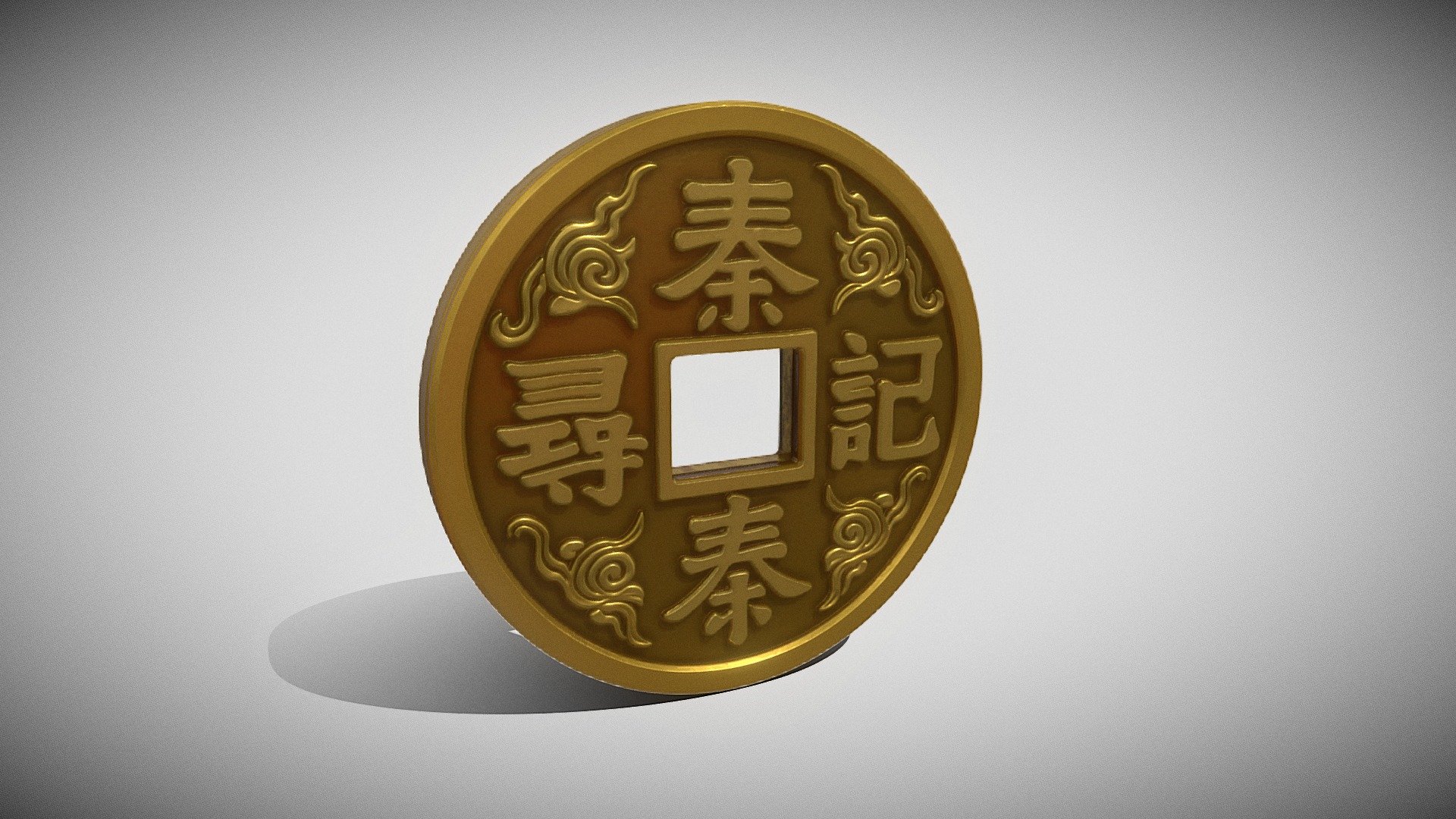 Ancient coin - 3D model by Mikoldman (@chui) [8f19db3] - Sketchfab