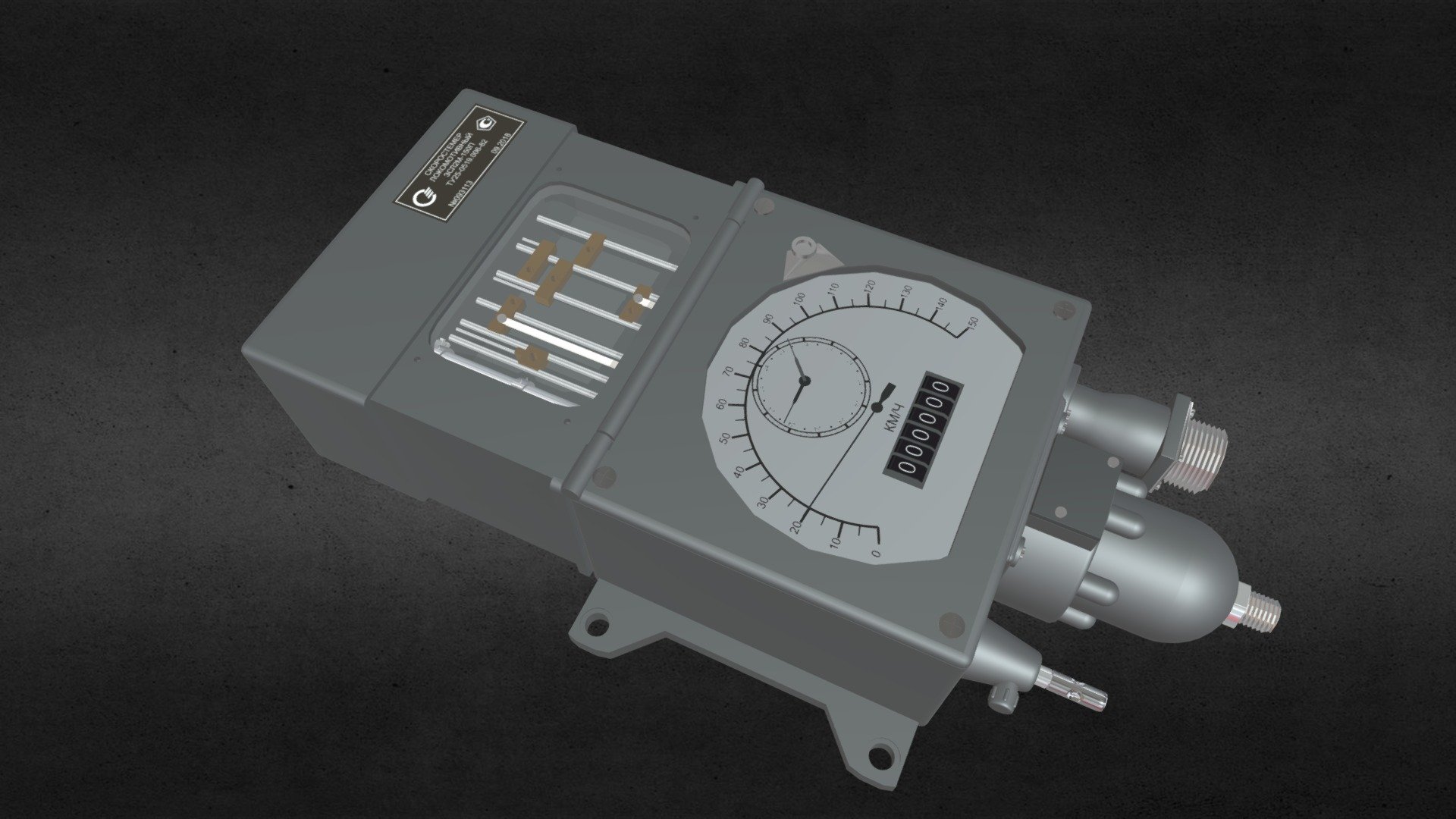 locomotive speed meter - 3D model by VALDISLOVE (@origamipsp) [8f24162 ...