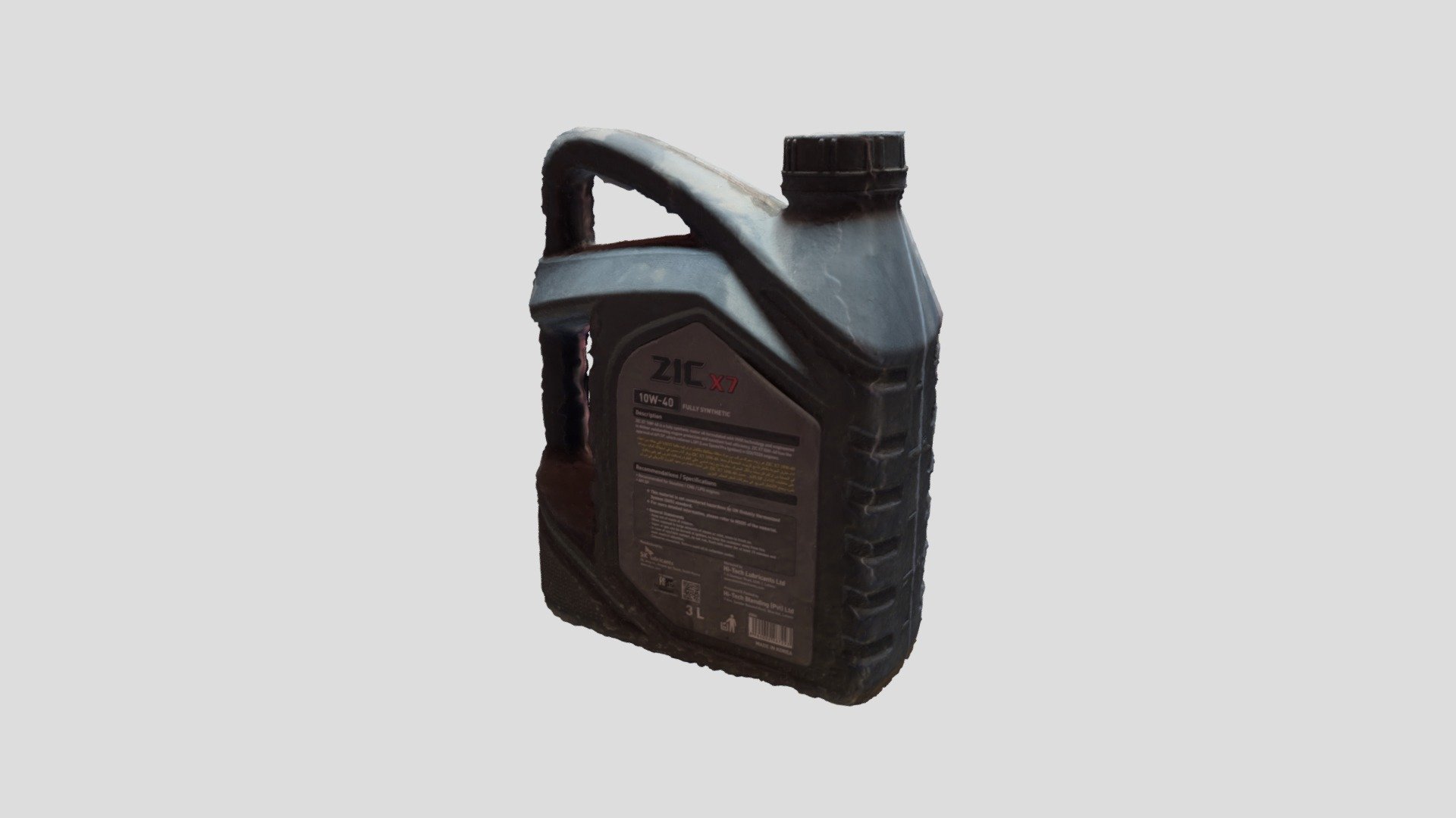 Oil Bottle - Download Free 3D model by AnzalinaJolie [8f3491c] - Sketchfab