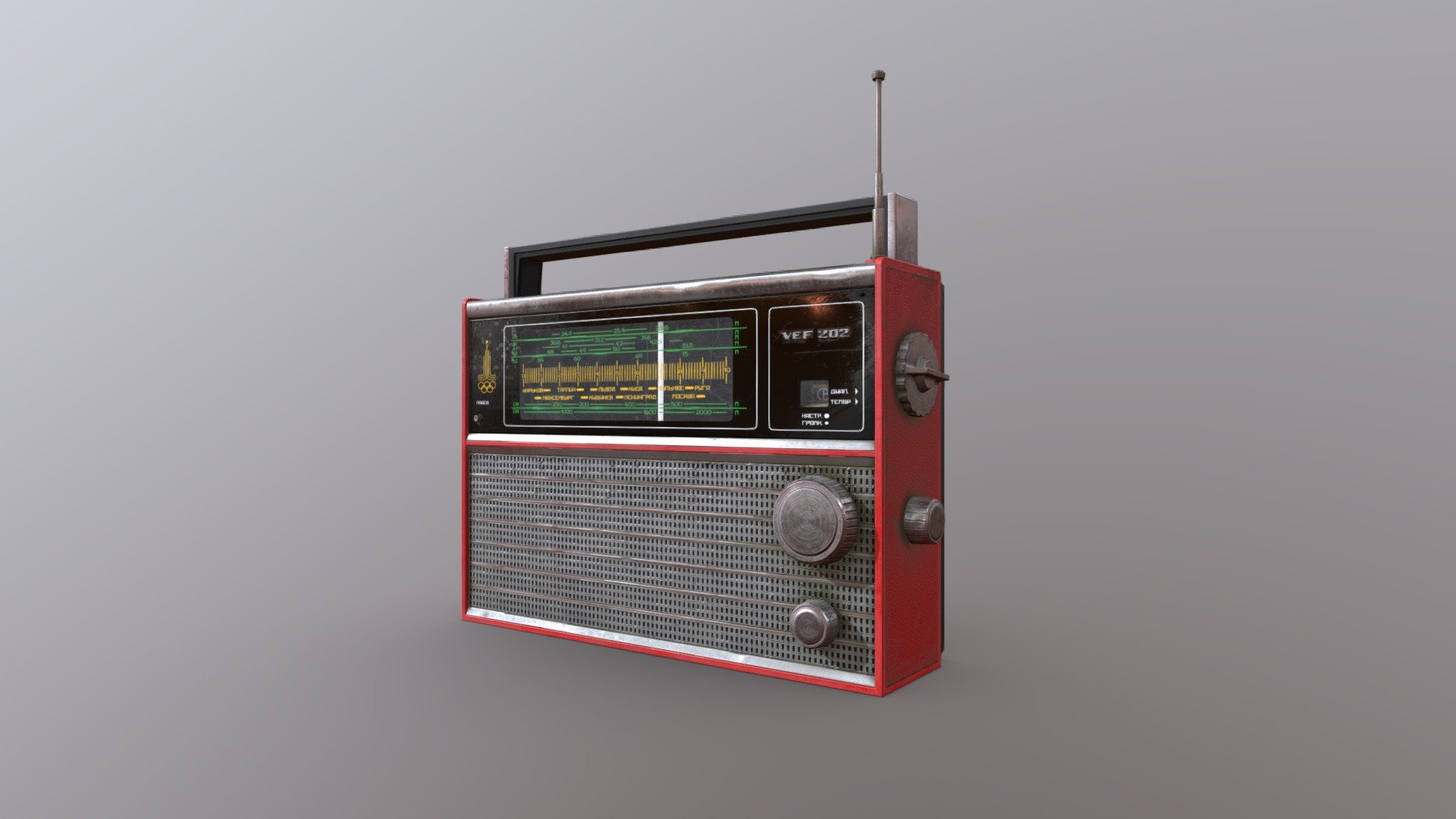 Old Soviet radio VEF-202 - 3D model by LieErr (@jumprussia) [8f4c157 ...