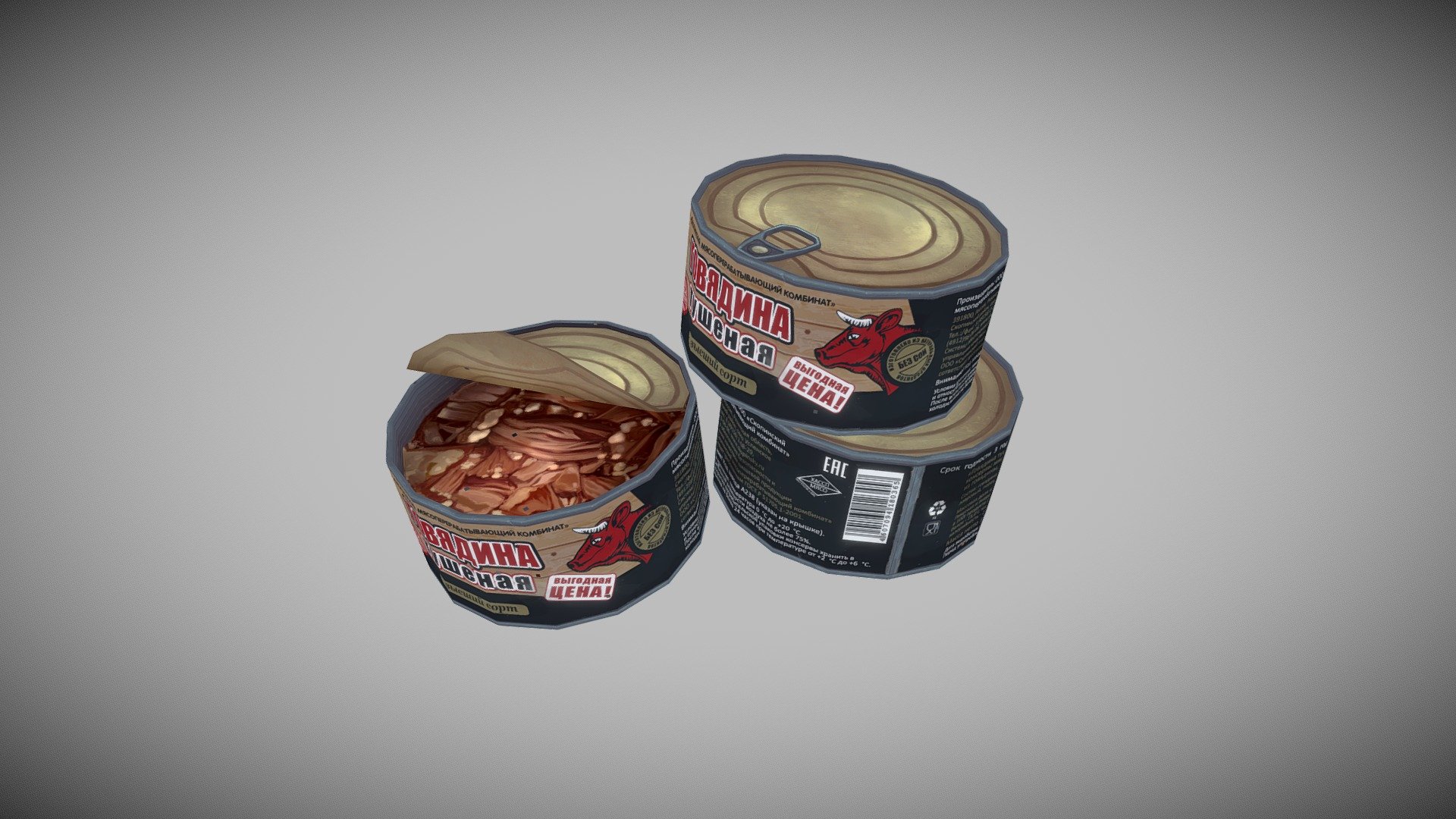 Tushonka can - 3D model by hope42morrow [8f5d18b] - Sketchfab