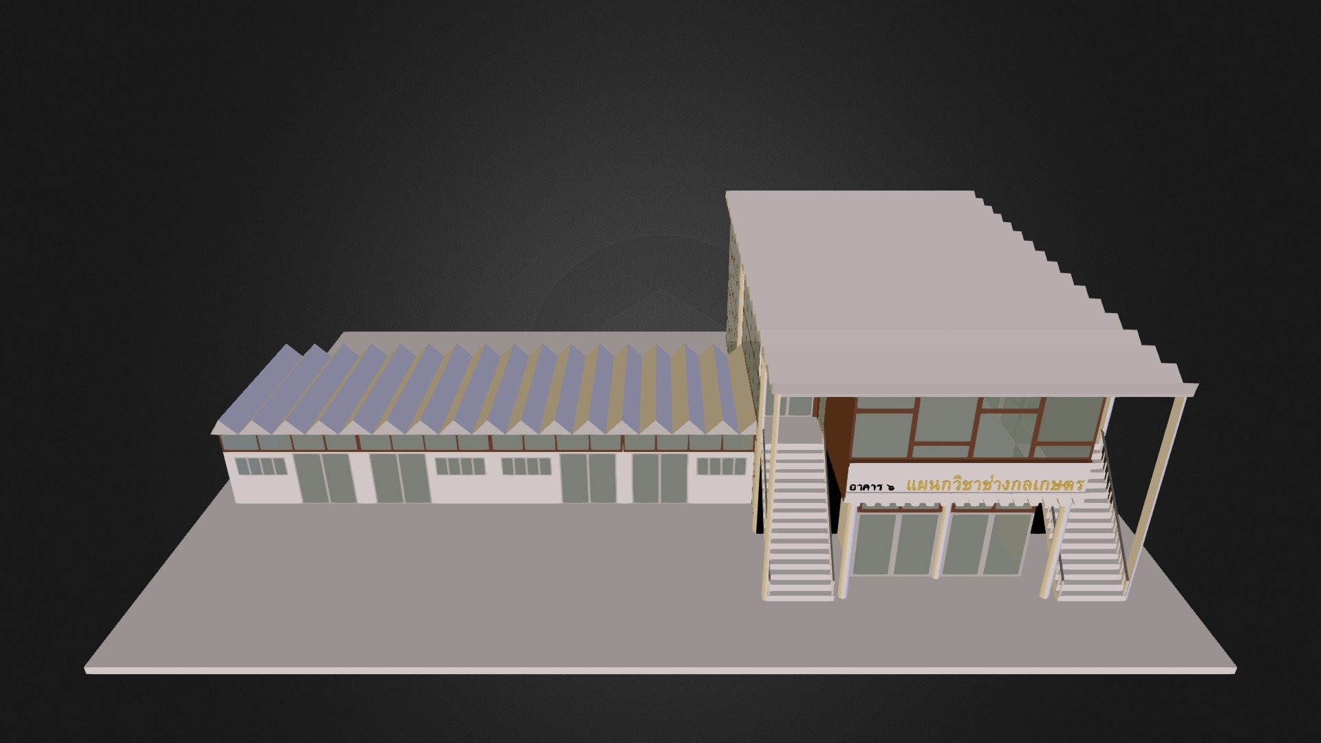 B6 - 3D model by keeratipol [8f62928] - Sketchfab