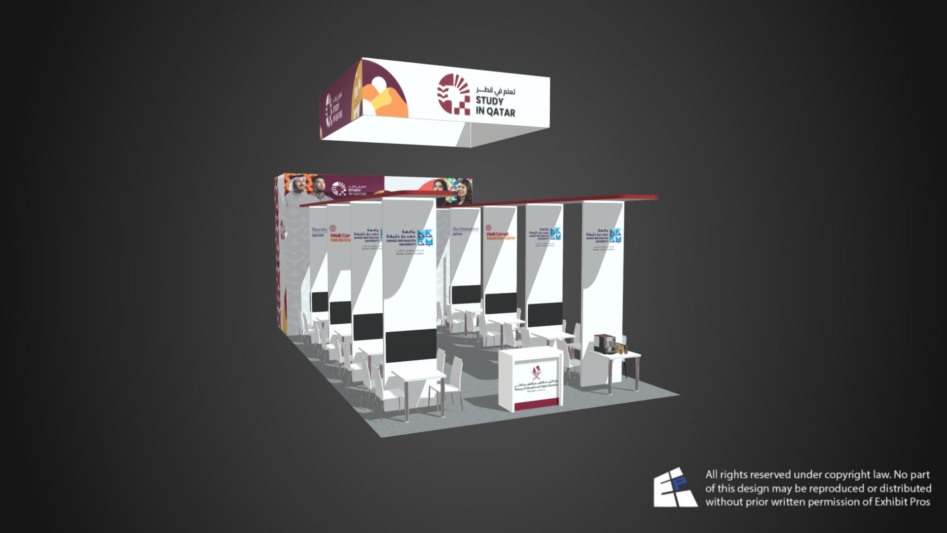 Embassy Of Qatar_20x40_2026_v1 - 3D model by EP (@ExhibitP) [8fbb2e6 ...