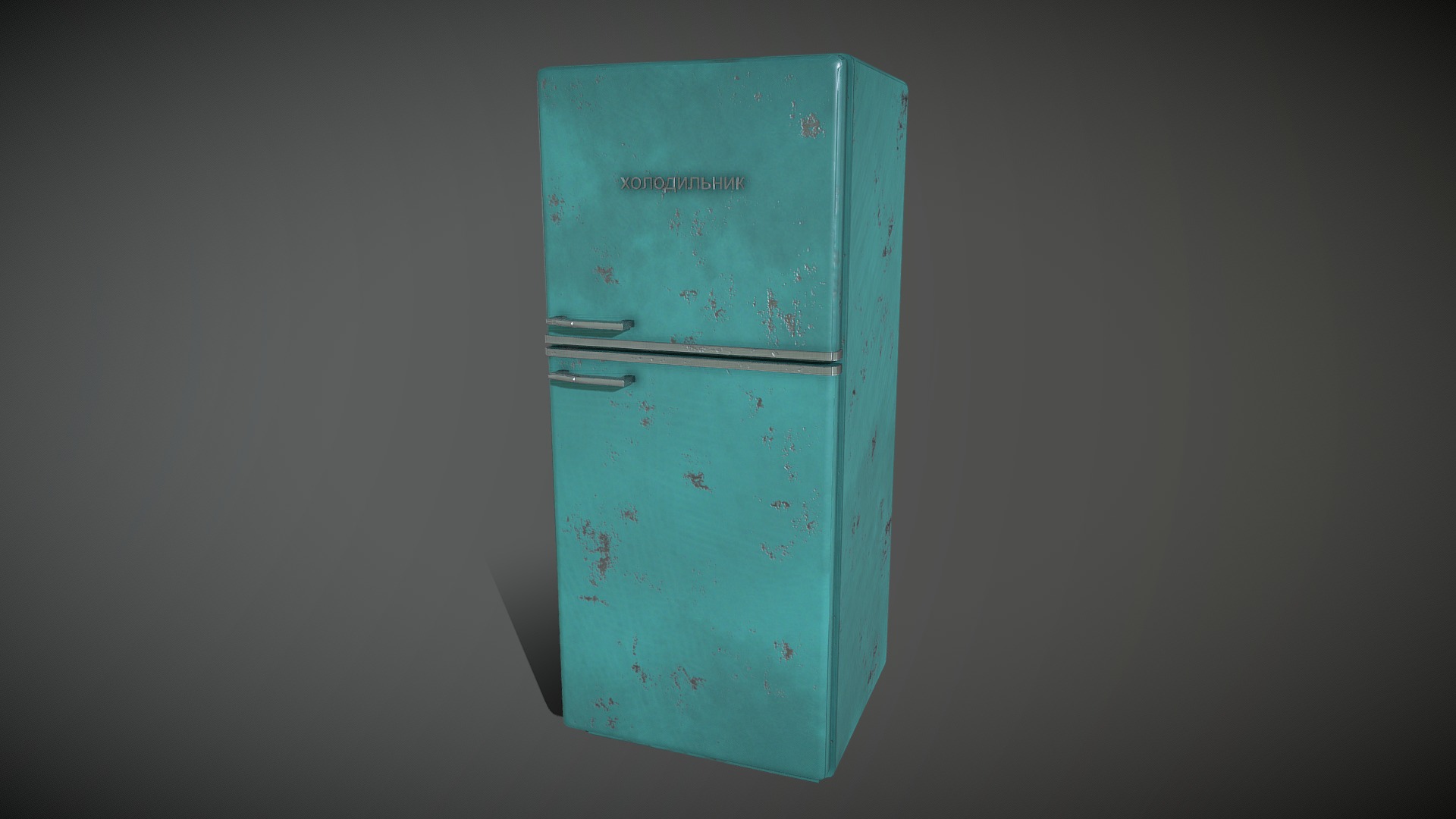 Old School Russian Fridge - 3D model by Charlie Addison (@ca304028 ...