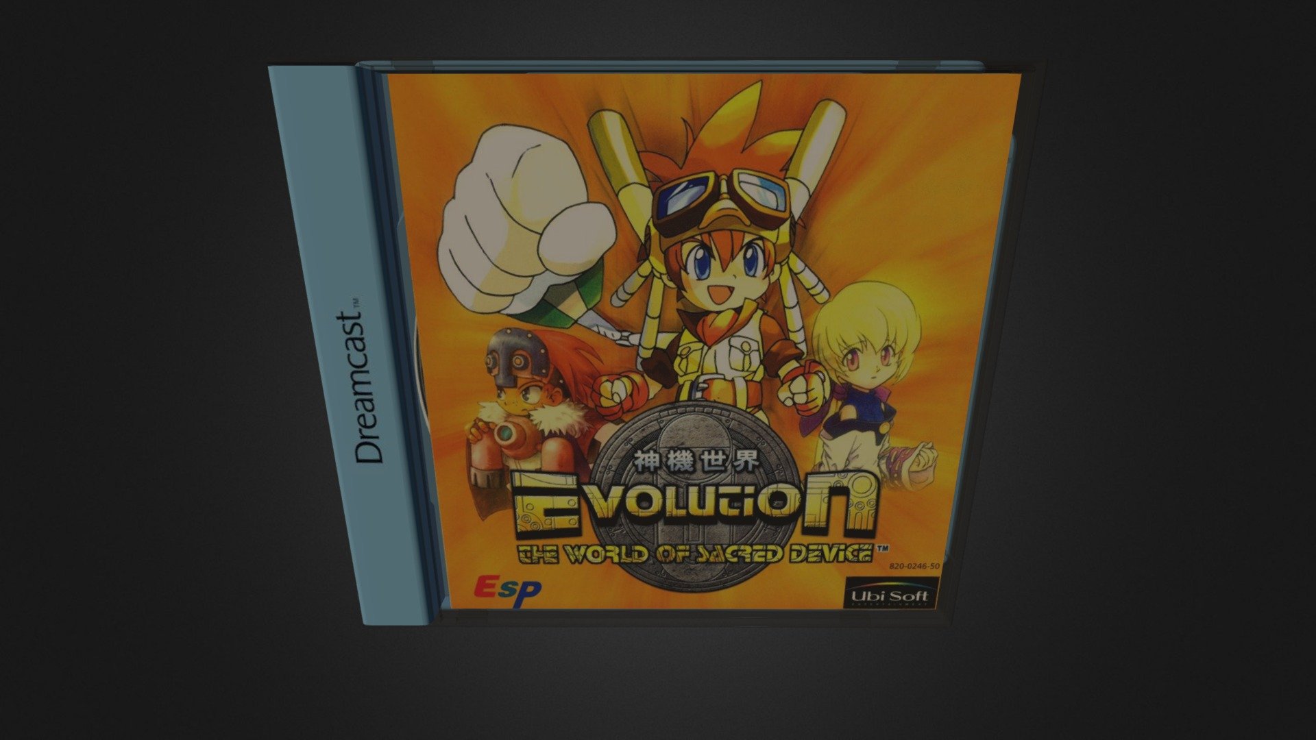 Evolution The World of Sacred Device - 3D model by Museo Dreamcast ...