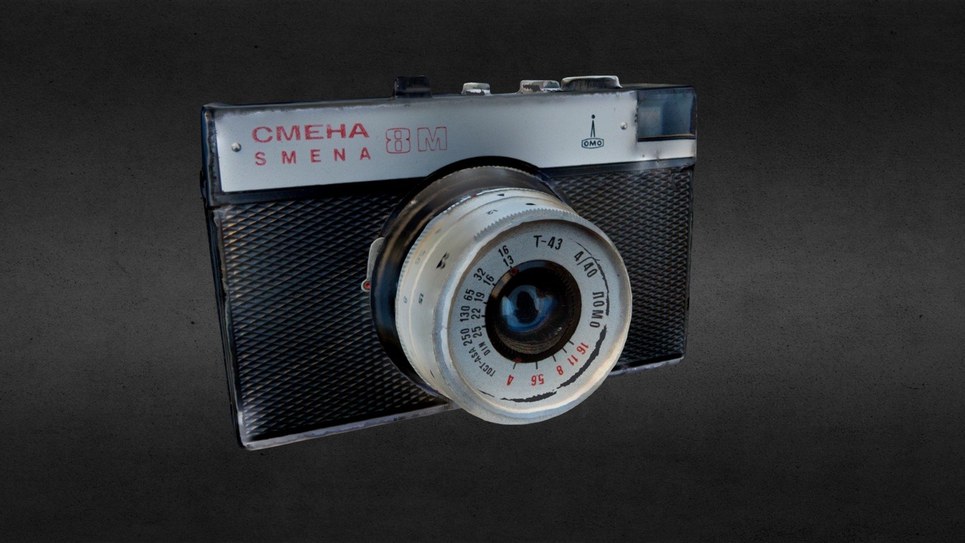 LOMO - 3D model by igor.farberov [90a820a] - Sketchfab