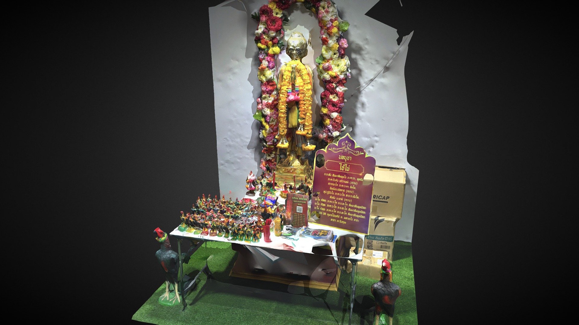 magic place - Download Free 3D model by KimtueKP [90c18ca] - Sketchfab