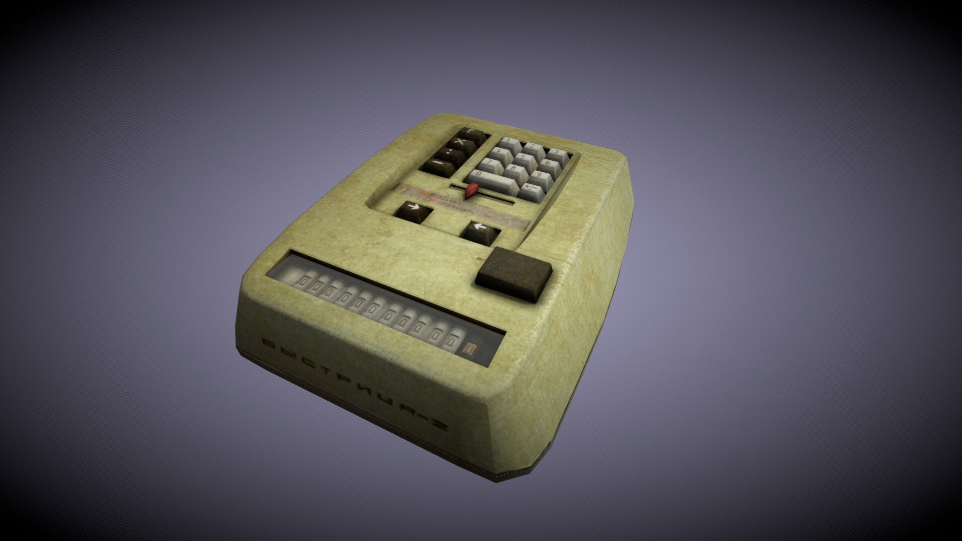 Arithmometer - 3D model by valentin321 [90e3f81] - Sketchfab