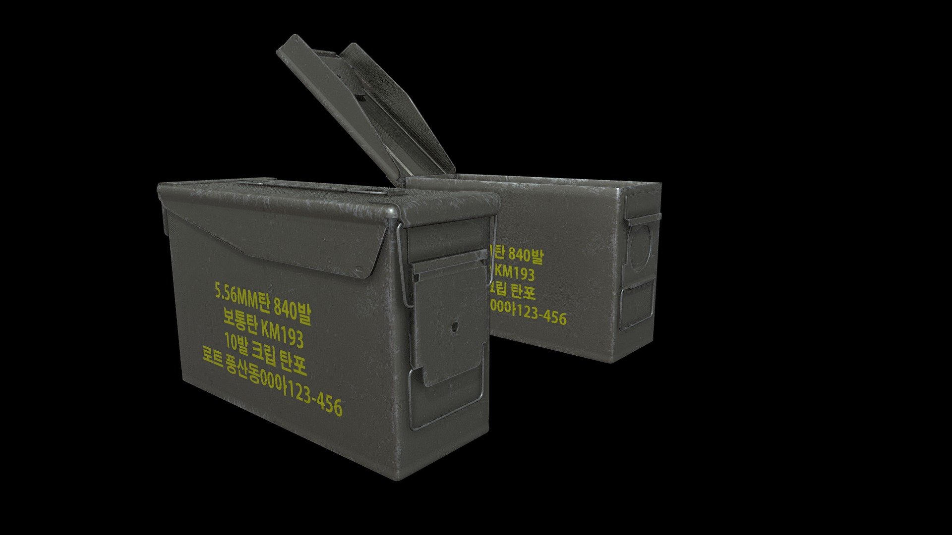 ROK Army 5.56mm AmmunitionBox 한국군 5.56mm 탄통. - Buy Royalty Free 3D model by OldRepublic [910b10b ...