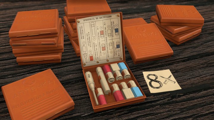 Ai2 3D models - Sketchfab