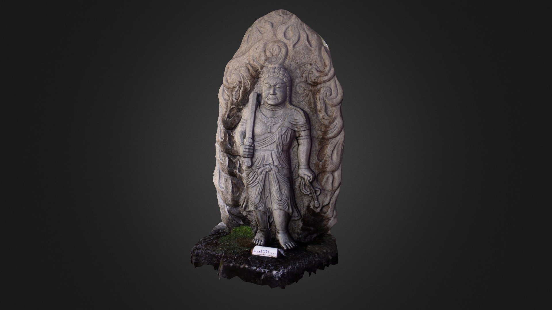 A Stone Statue - 3D model by traziro [91b7f0d] - Sketchfab