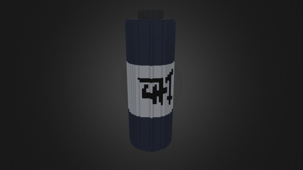Naruto Scroll - 3D model by Anomaly Artz (@AnomalyAlpha) [921d6e8 ...