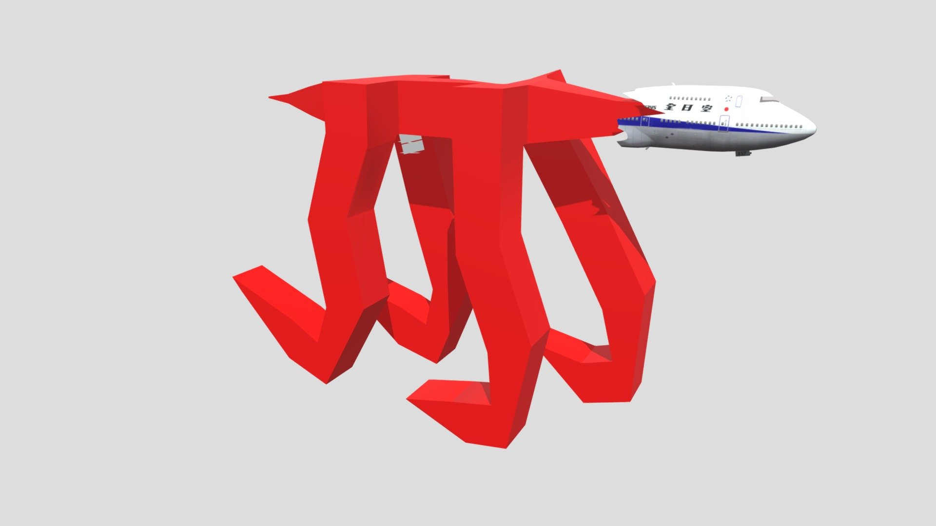 Infected Sky Tokyo Plane - Download Free 3D model by bppark [924ae2d] - Sketchfab