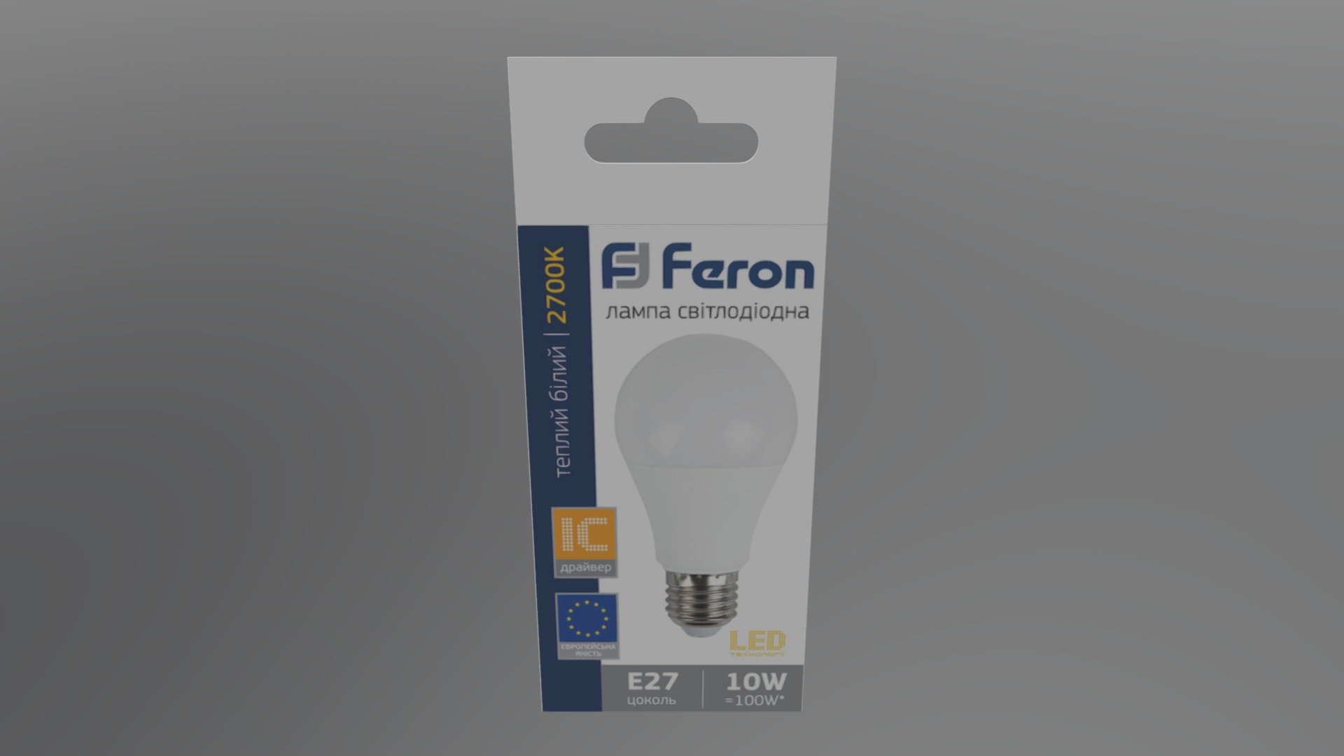 Feron package - Download Free 3D model by franzfranz [9287f7a] - Sketchfab