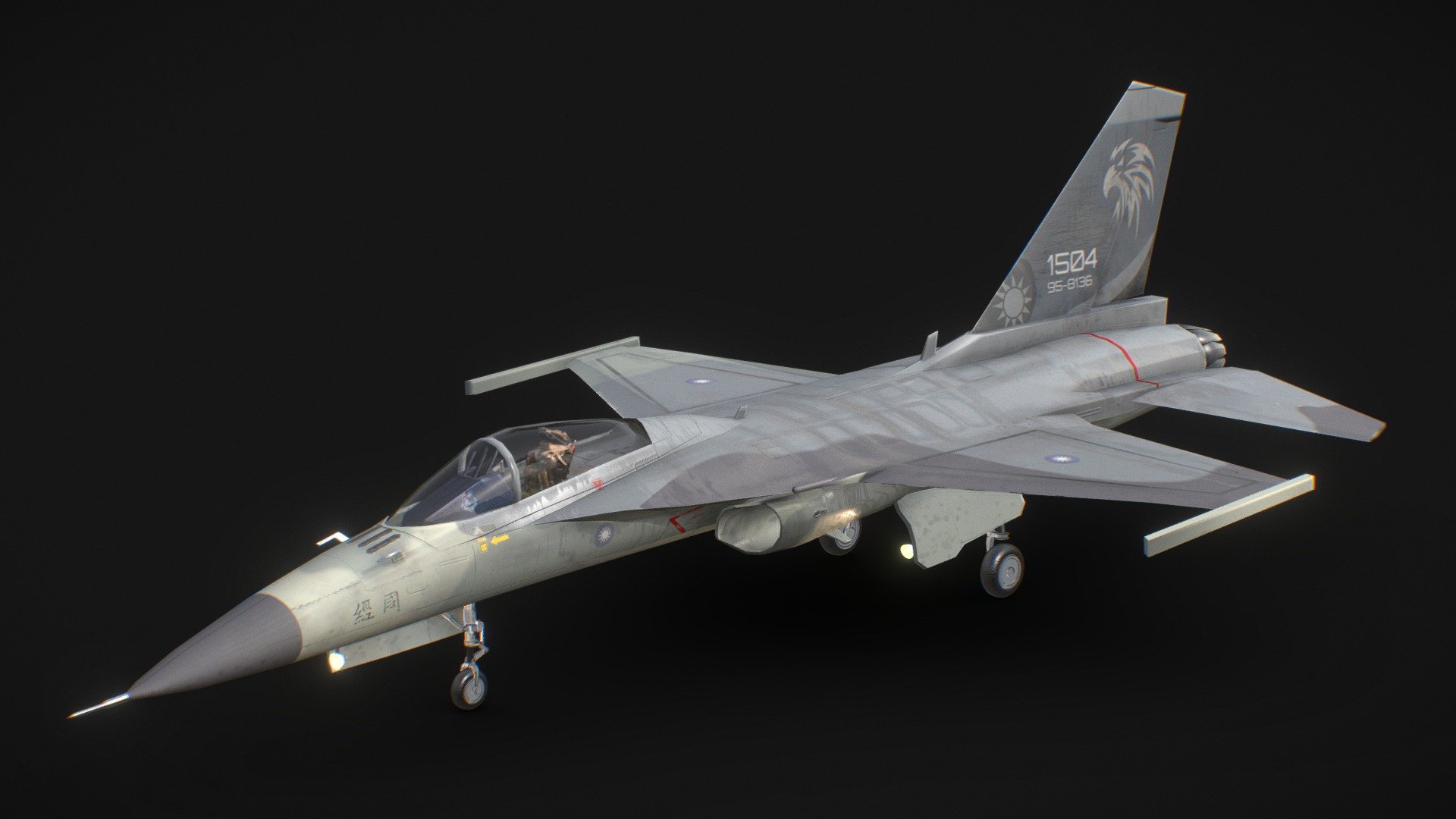 F-CK-1 Ching-kuo 經國號戰機 (IDF) landing gear ver - Buy Royalty Free 3D ...