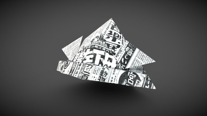 Newspaper 3D models - Sketchfab