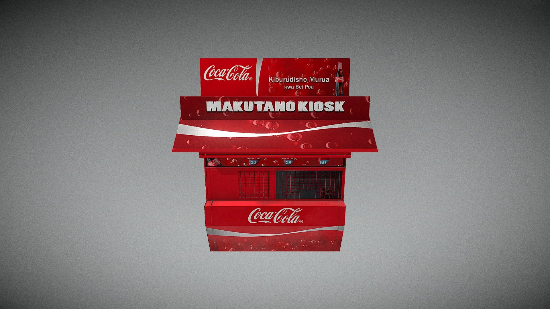 Cocacola Stall - Buy Royalty Free 3D model by Spuke Animation ...