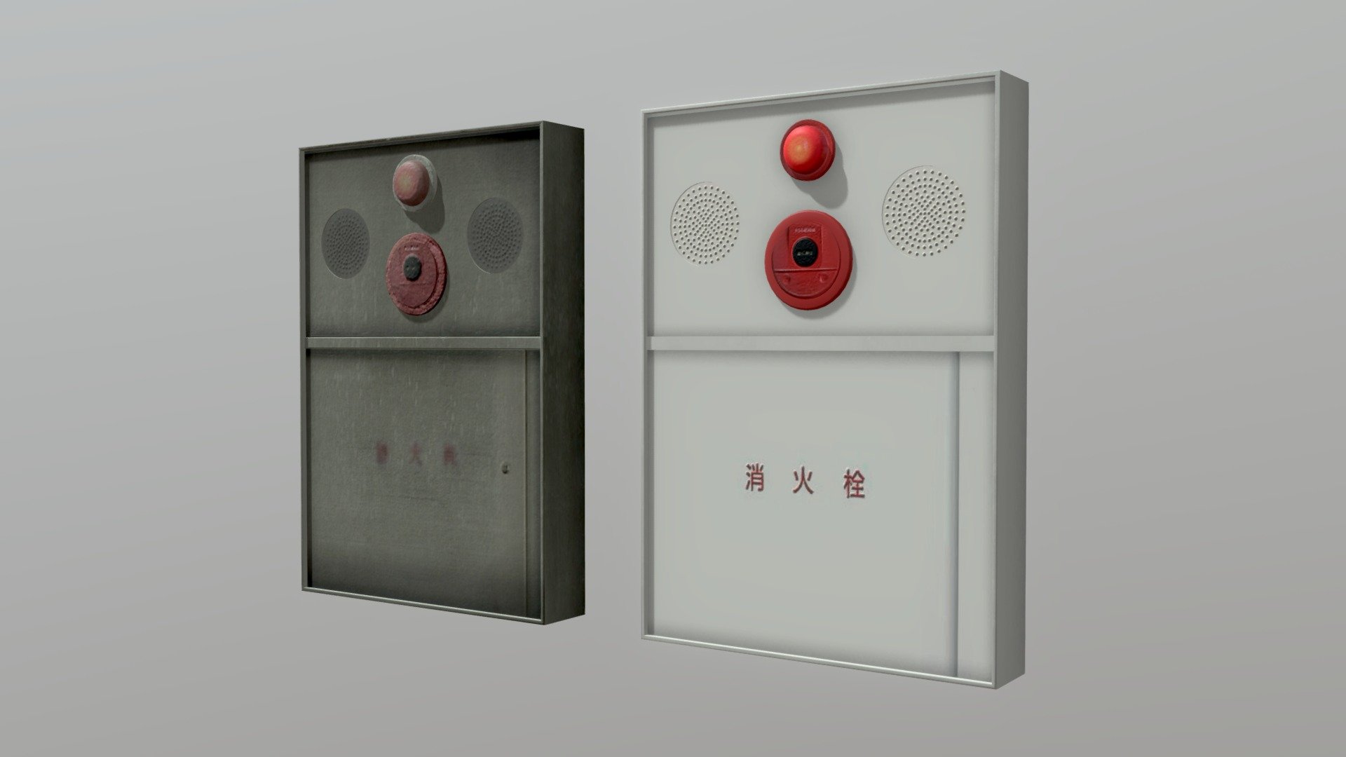 Japanese fire alarm (variants) - 3D model by Aspsyxia [9364329] - Sketchfab