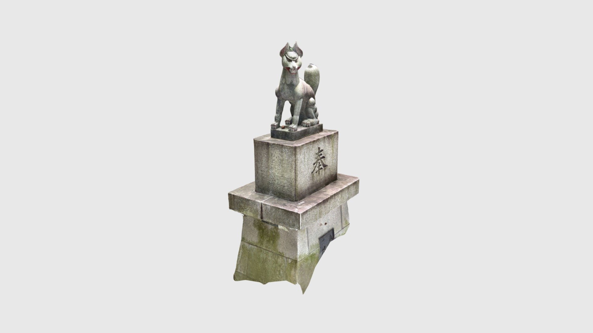 (stone) guardian lion-dogs at Shinto shrine 狛… - Download Free 3D model ...