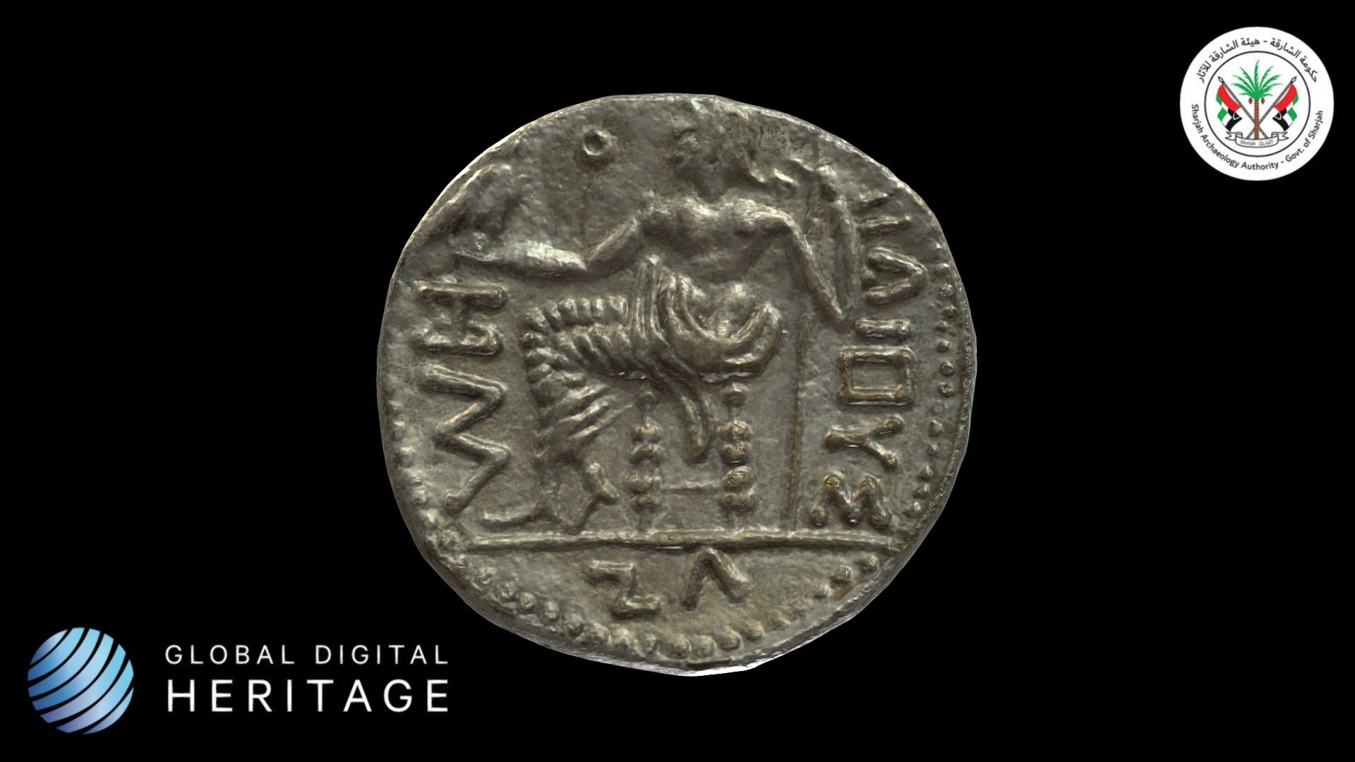Pre-Islamic Silver Coin SAA372N - Download Free 3D model by Global ...