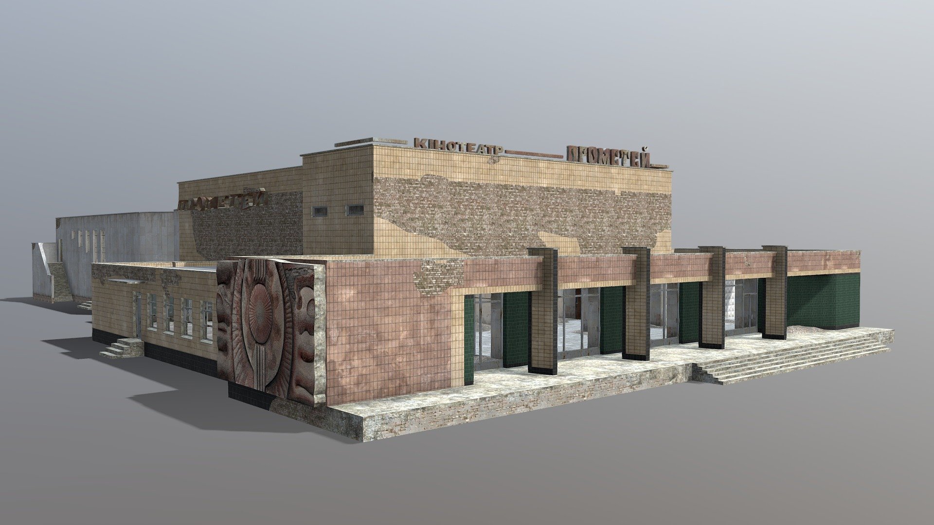 Prypiat Cinema And Music School - Buy Royalty Free 3D model by Razvan ...