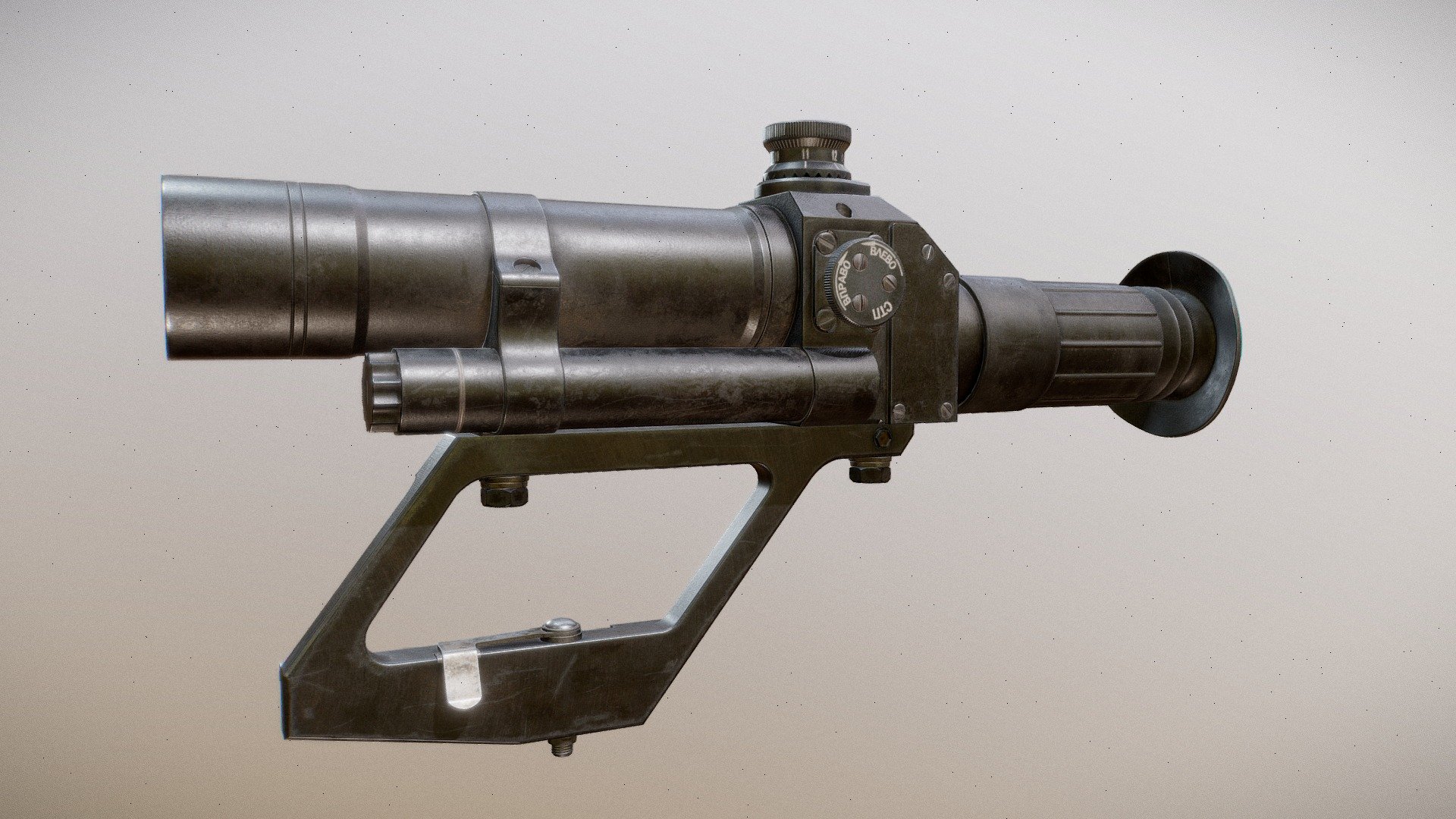 PKS-07 (OLD) - Download Free 3D model by ISUS (@coldsky) [94e50f0 ...