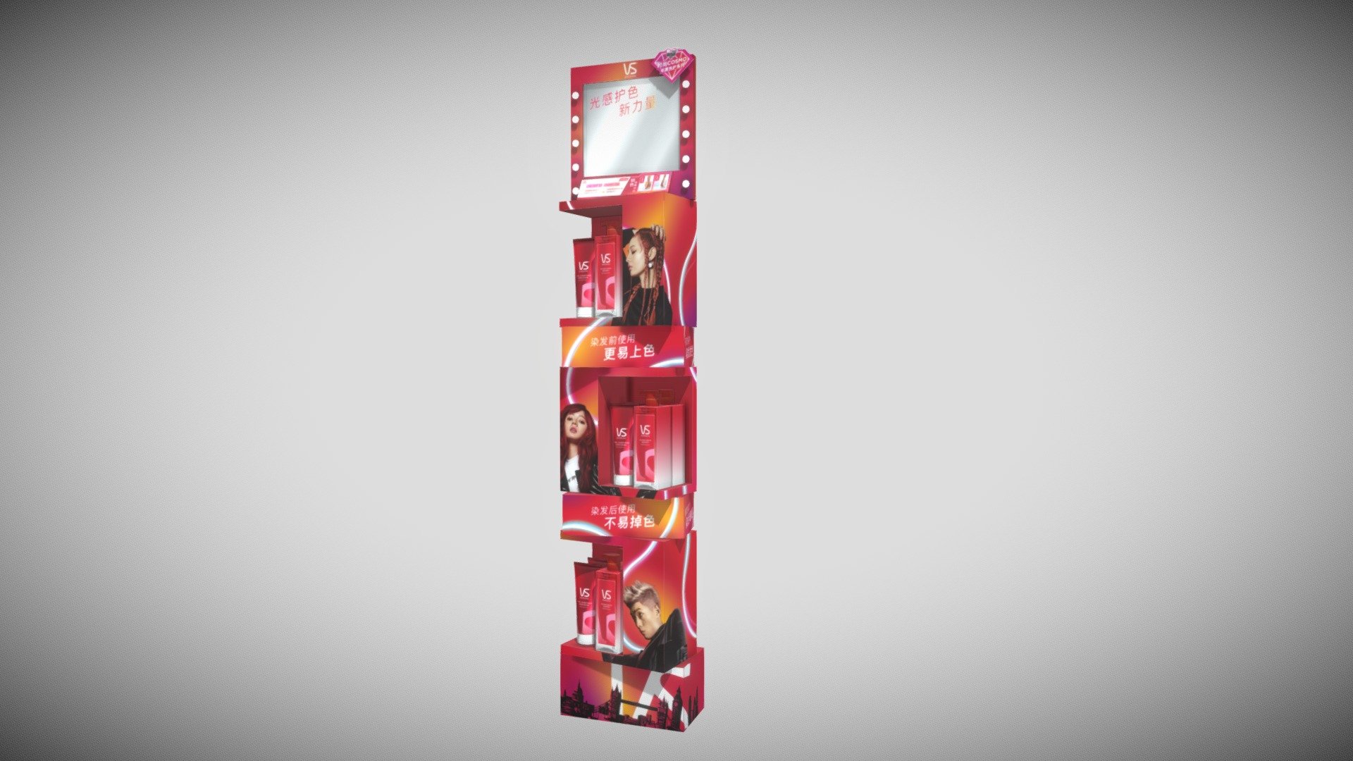 VS Paper Stand Design - Download Free 3D model by Paradise Design (@it6 ...