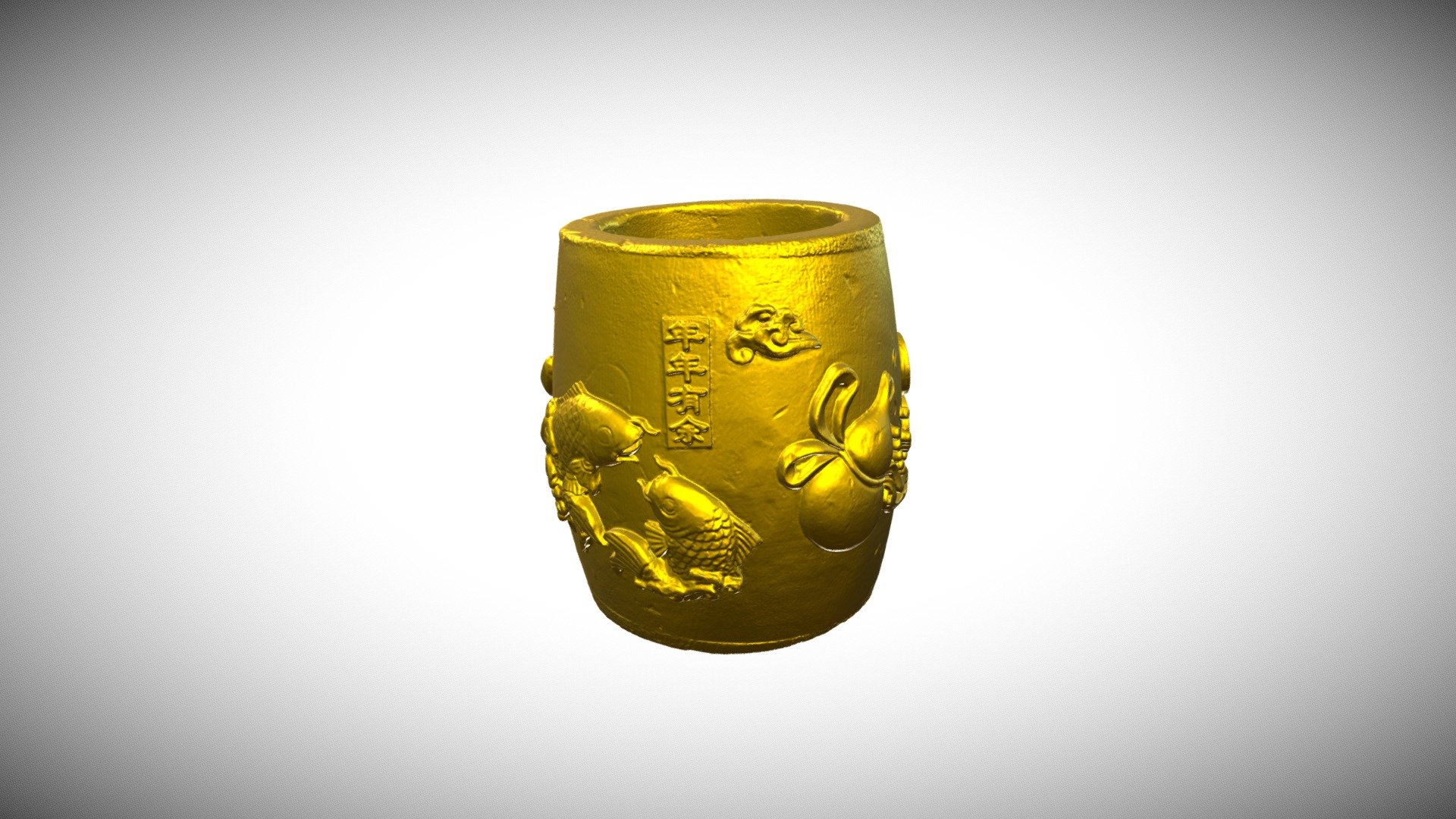 Engraving Cylinder - Download Free 3D model by thunk3d.scanner [9563476 ...