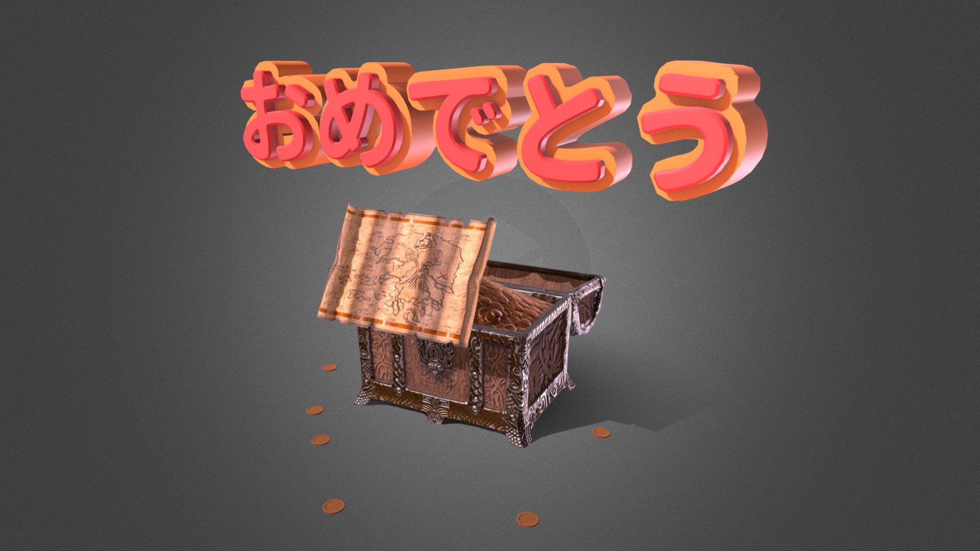 Treasure Box - 3D model by Warmy [957dc9d] - Sketchfab